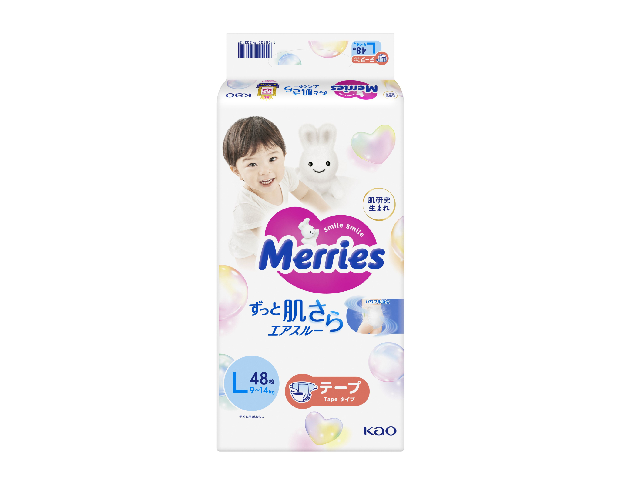 Merries Tape L48, 48 pcs - Ultra Gentle Diapers