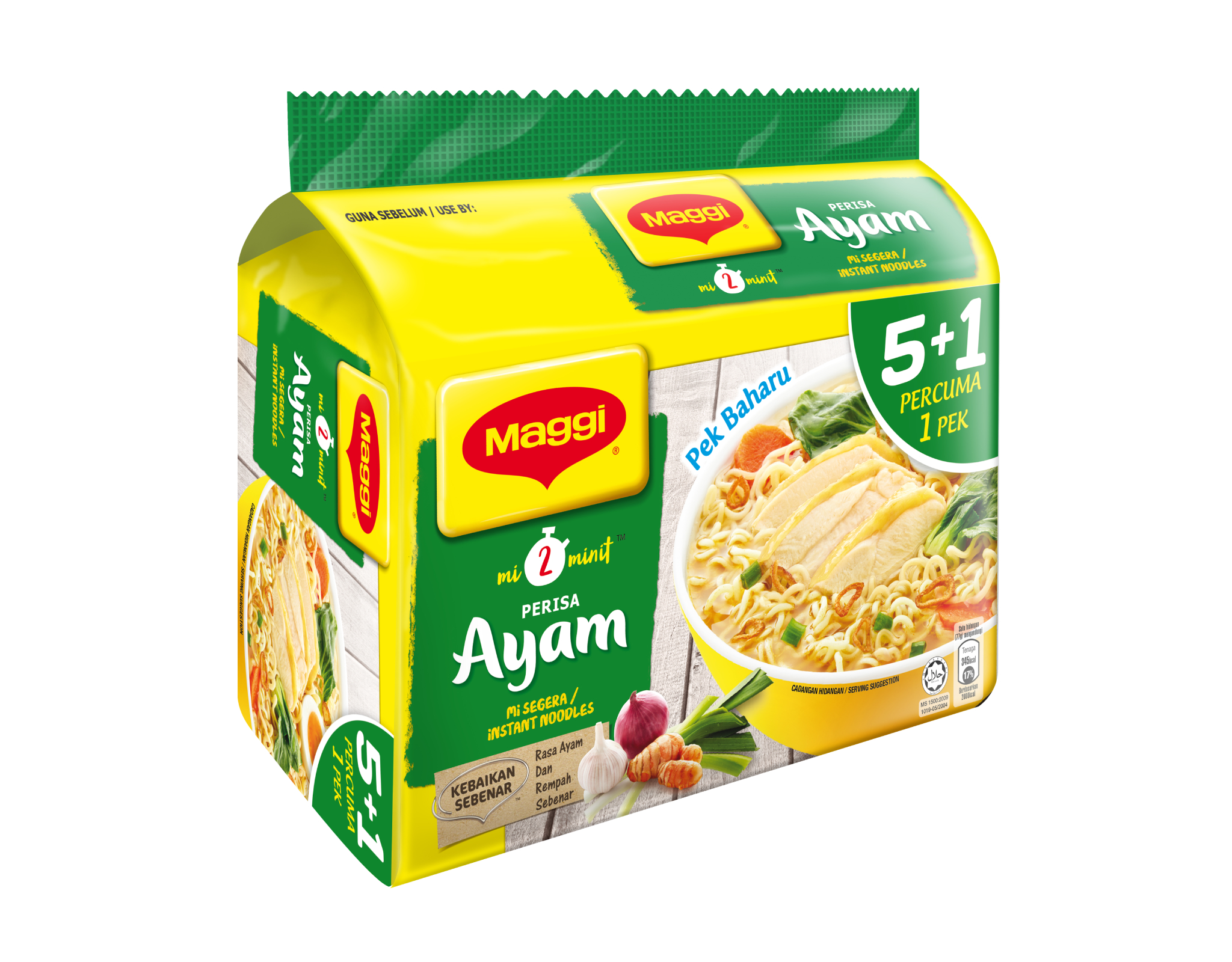 Maggi 2 Minute Chicken Noodles, 6 x 77g - Quick & Tasty Meal