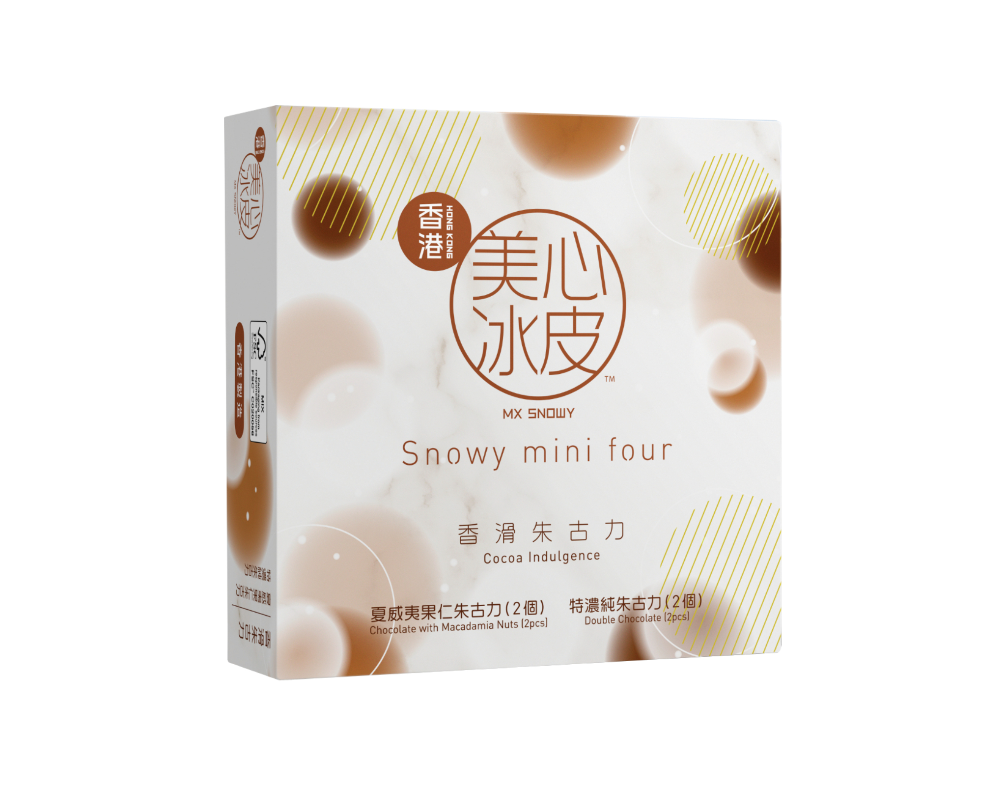 Hong Kong MX Mooncakes Snowy Mini 4 - Cocoa Indulgence Series | myaeon2go