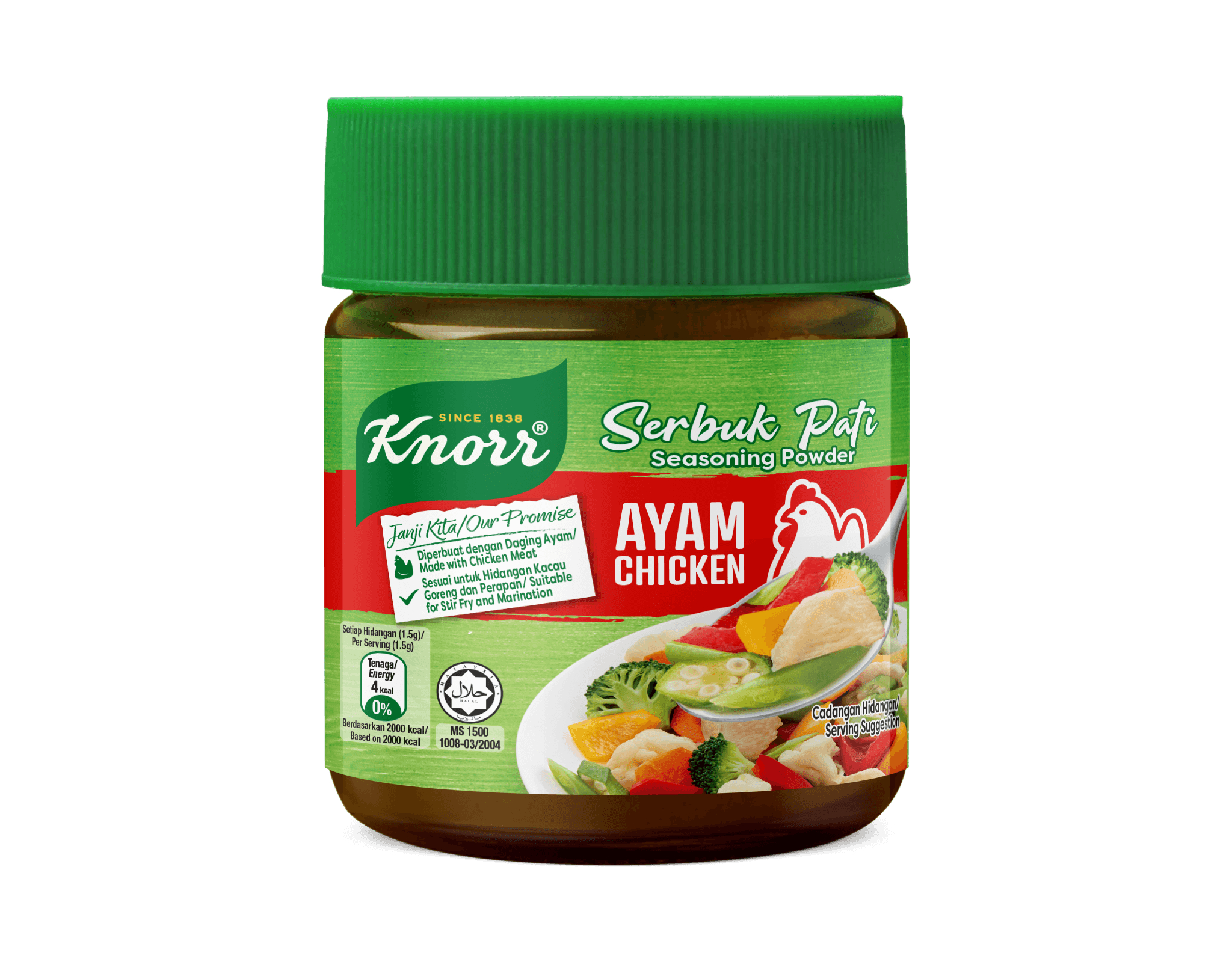 Knorr Chicken Powder | myaeon2go