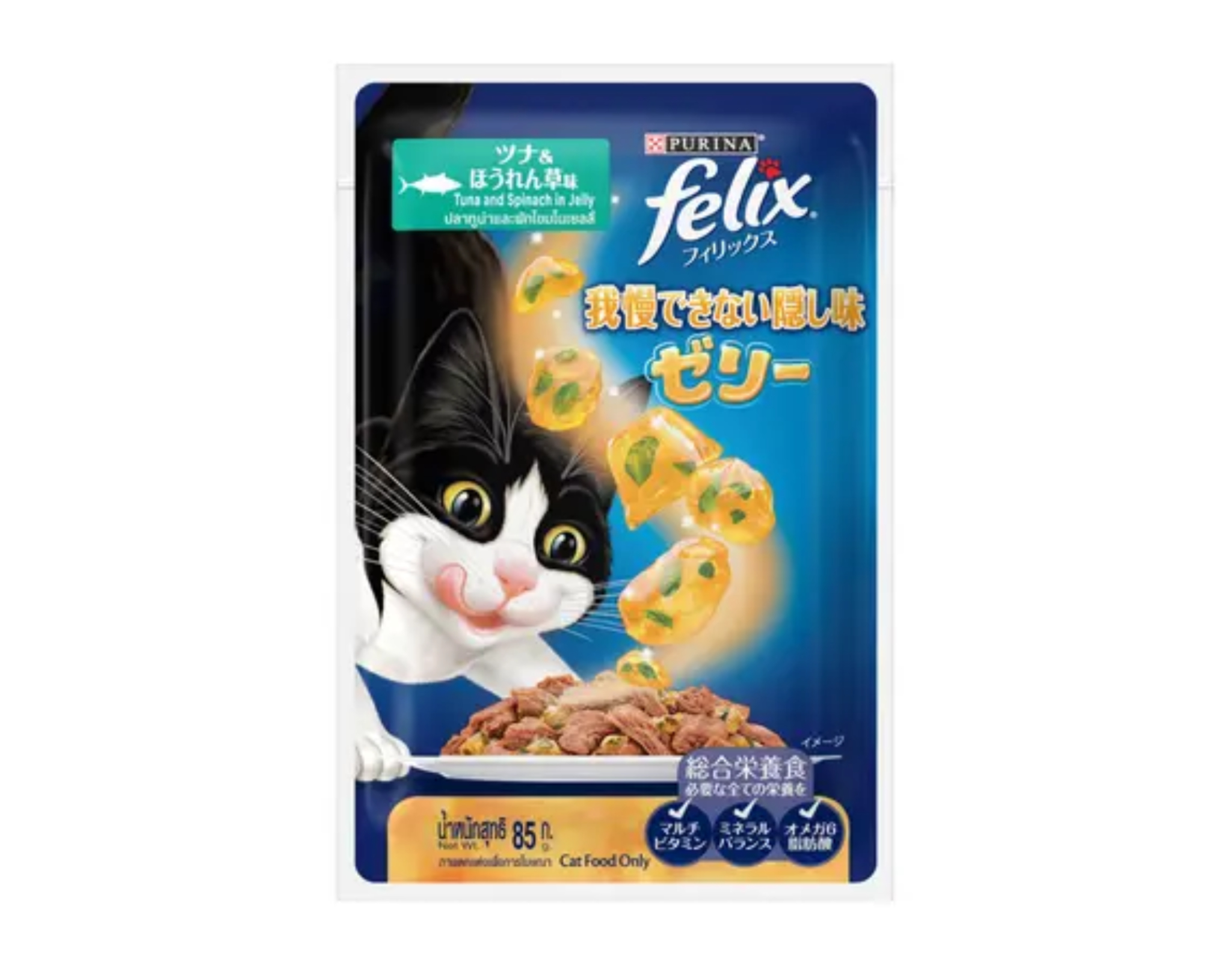 Felix Sensations Tuna & Spinach Pouch | myaeon2go