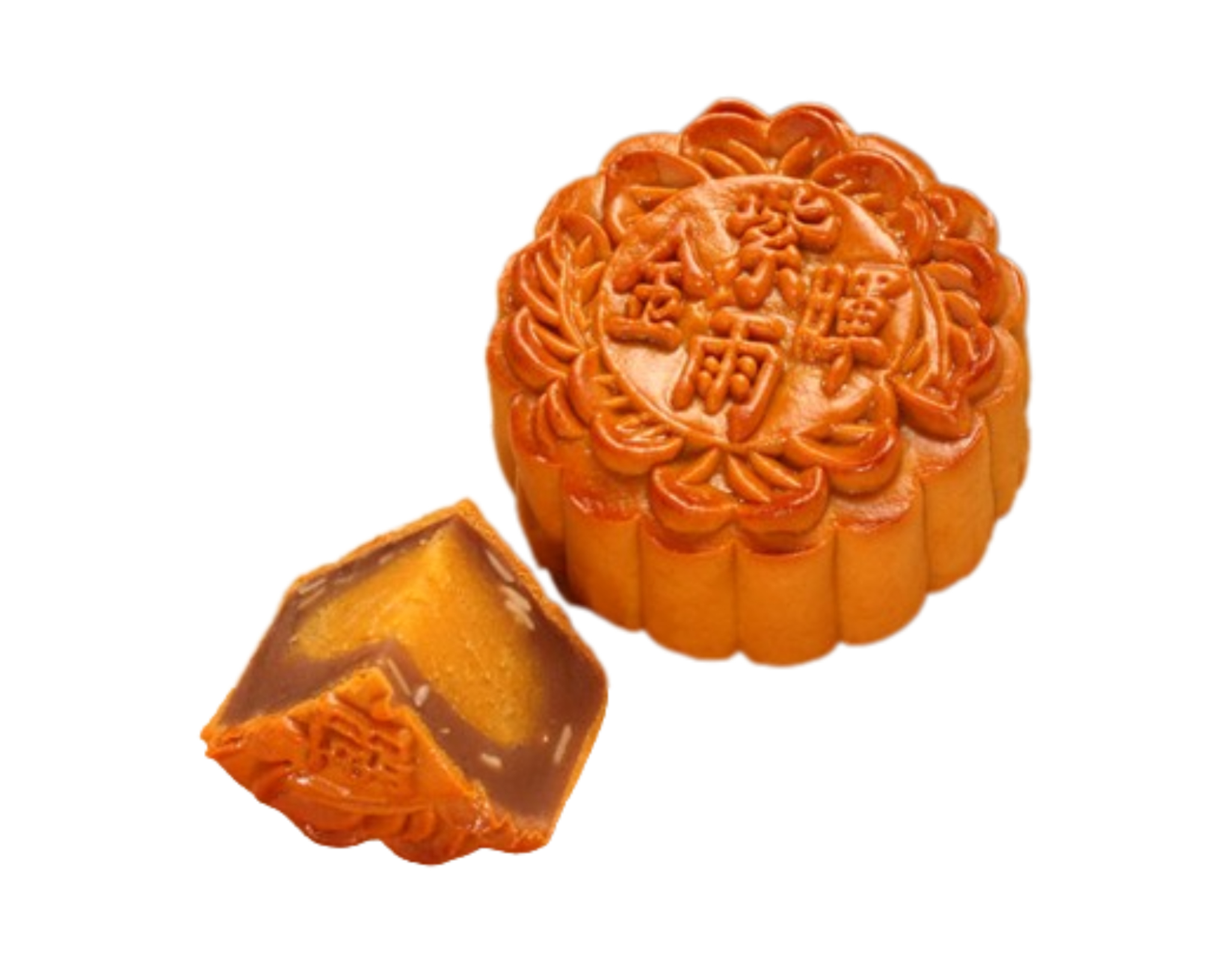 Foh San Purple Rain Mooncake | myaeon2go