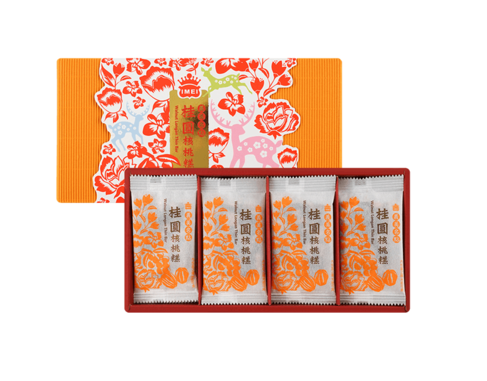 Imei Longan Walnut Thin Bar Gift Pack | myaeon2go
