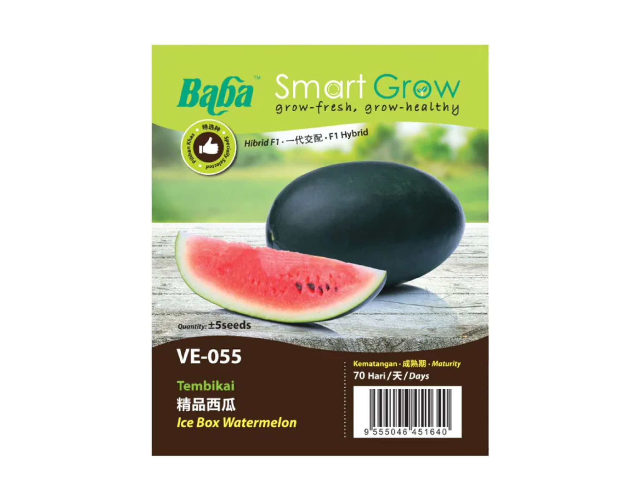 Baba Smart Grow Seed Ice Box Watermelon (VE-055) | myaeon2go
