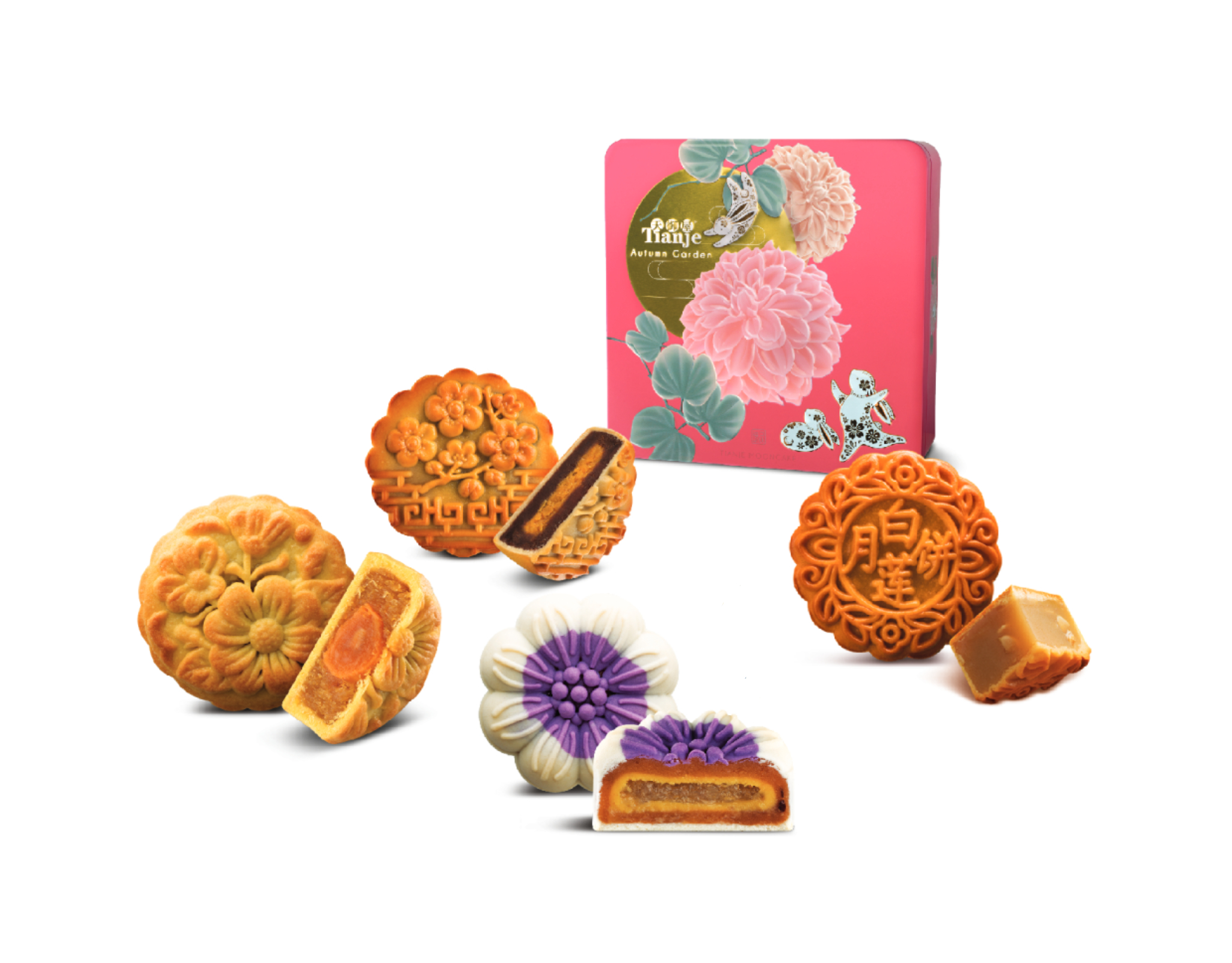 Tian Je Special Bundle Mooncake Set | myaeon2go