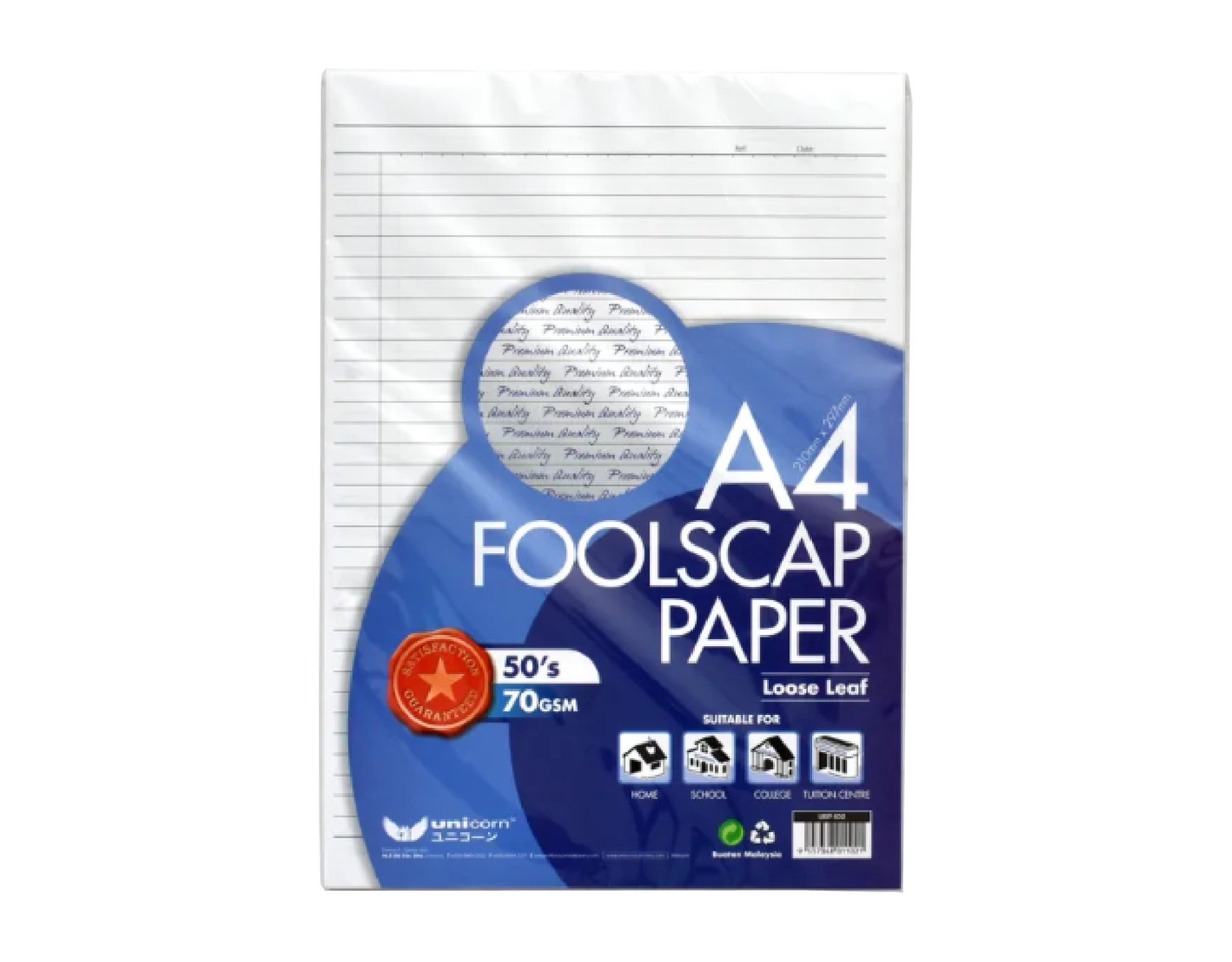 Unicorn A4 Foolscap Paper 50 Sheets | myaeon2go