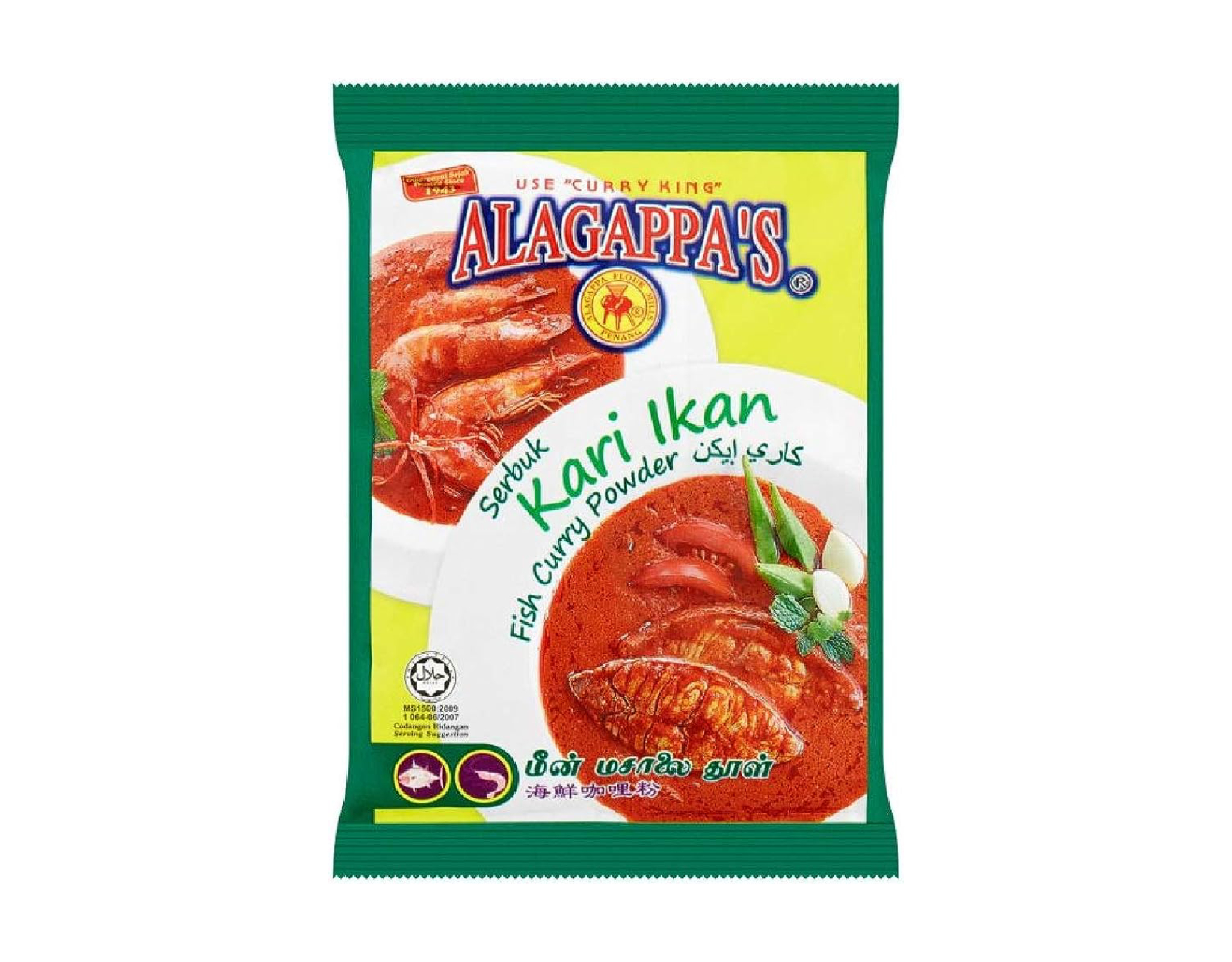 Alagappa's Fish Curry Powder | myaeon2go
