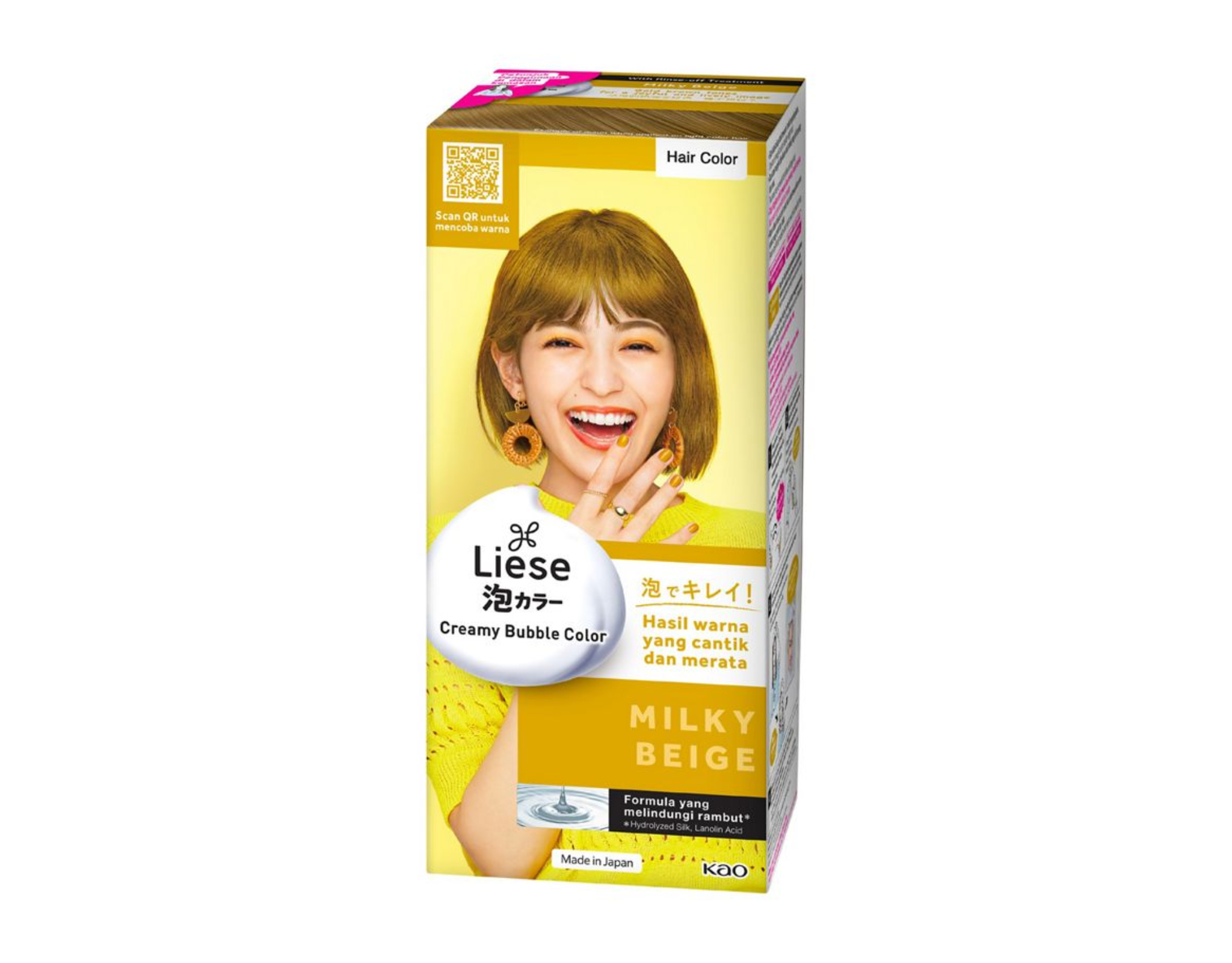 Liese Creamy Bubble Colour Milky Beige | myaeon2go
