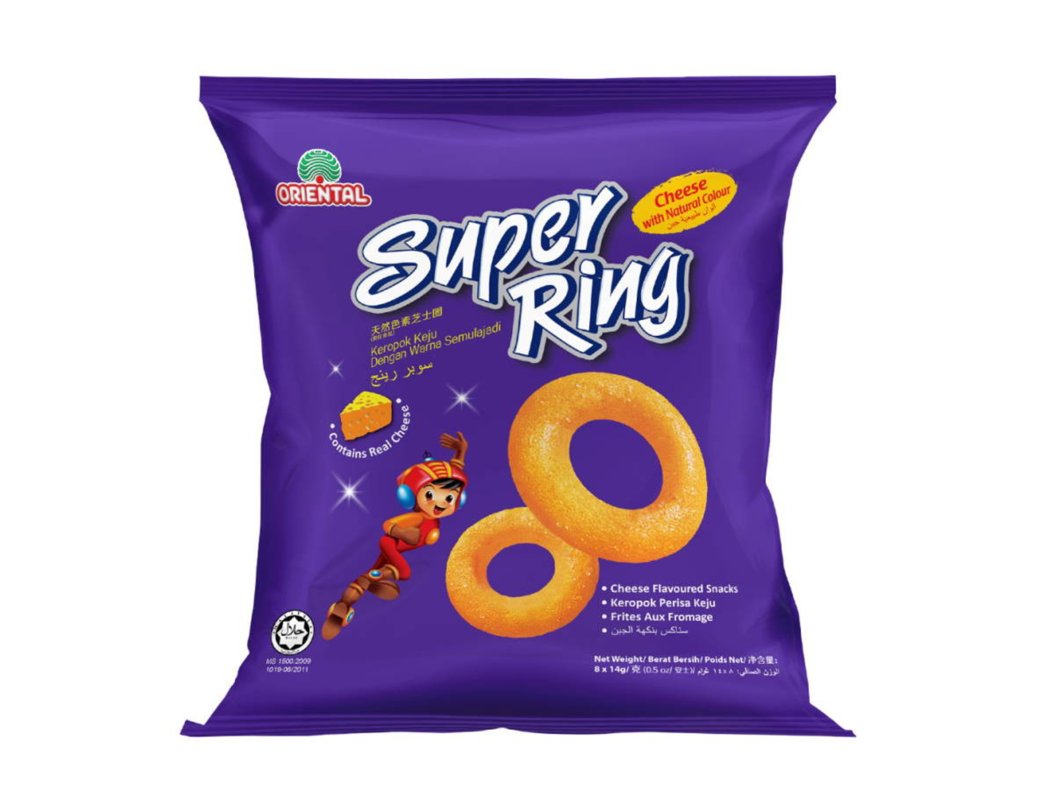 Super Ring Cheese Snack 8x14g - Cheesy Bites