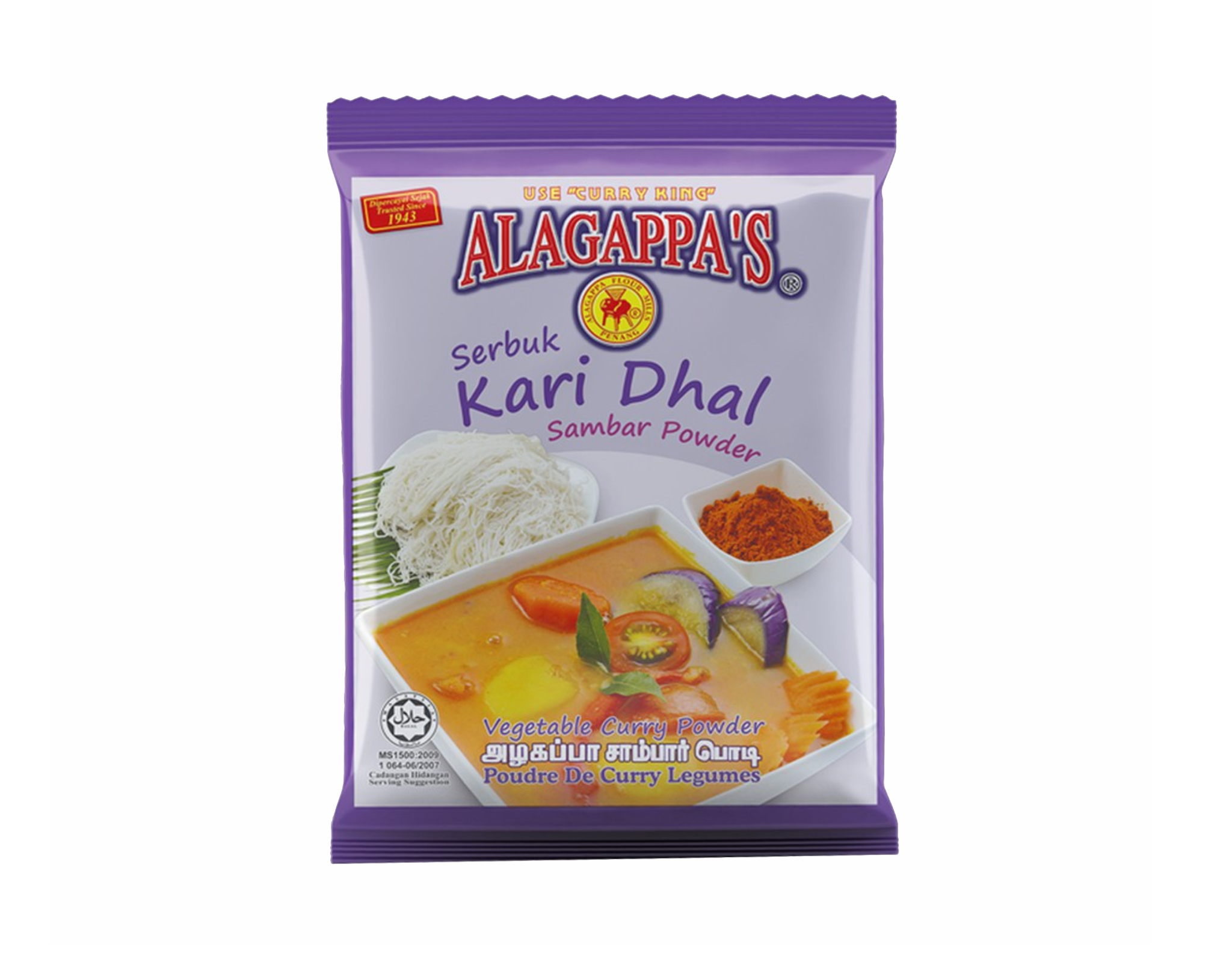 Alagappa's Sambar Powder | myaeon2go