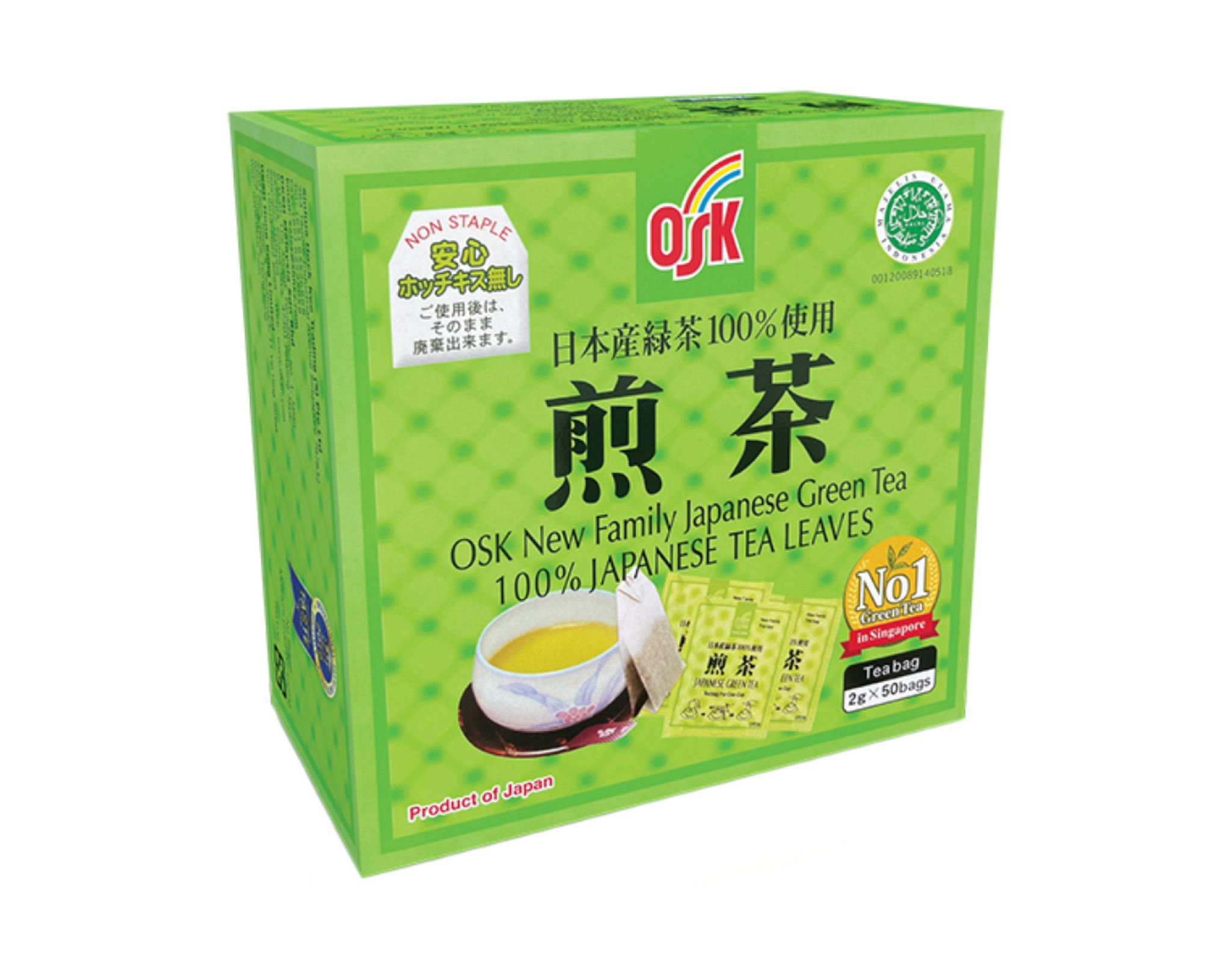 OSK New Family Japanese Green Tea | myaeon2go