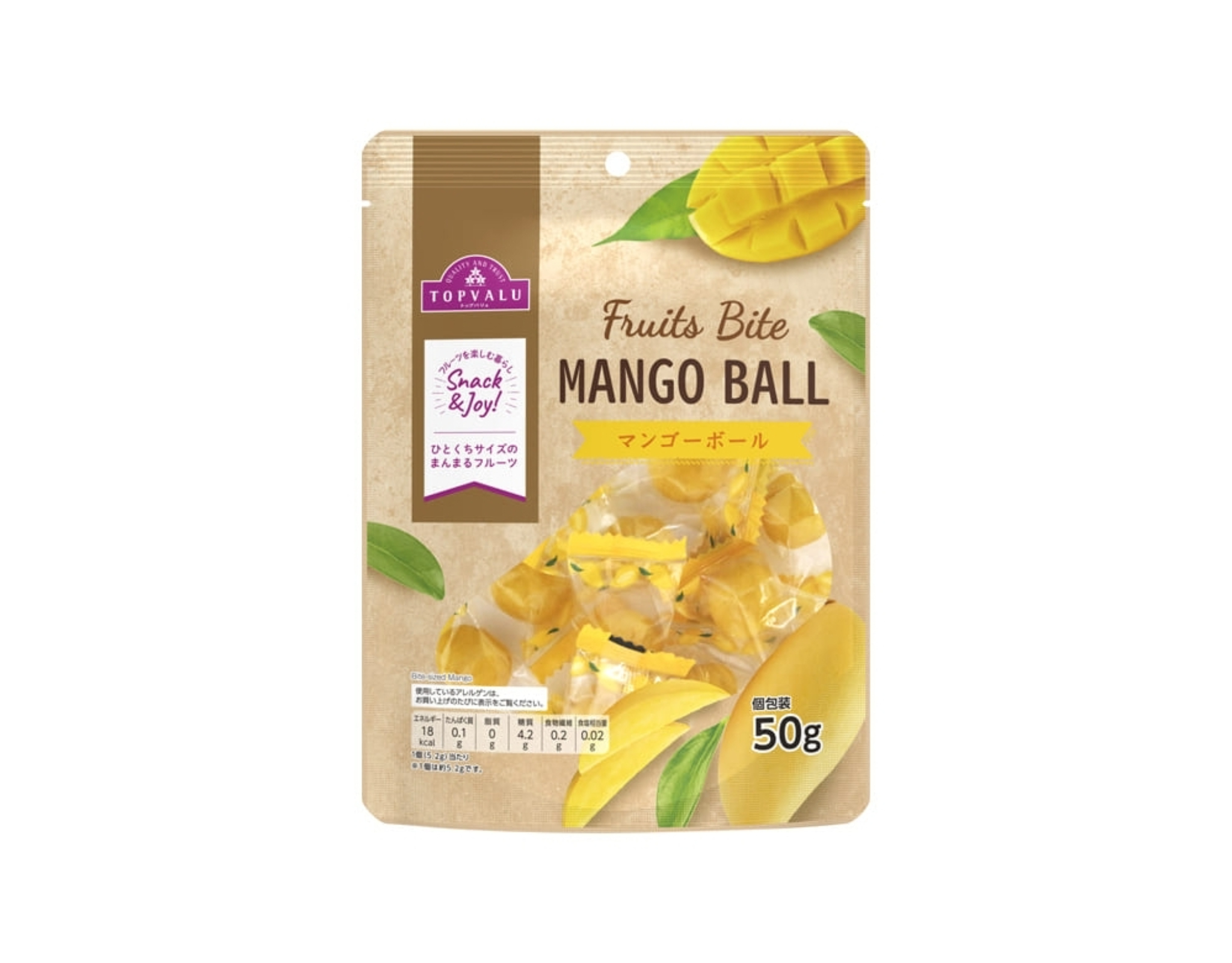 TOPVALU Dried Mango Balls | myaeon2go
