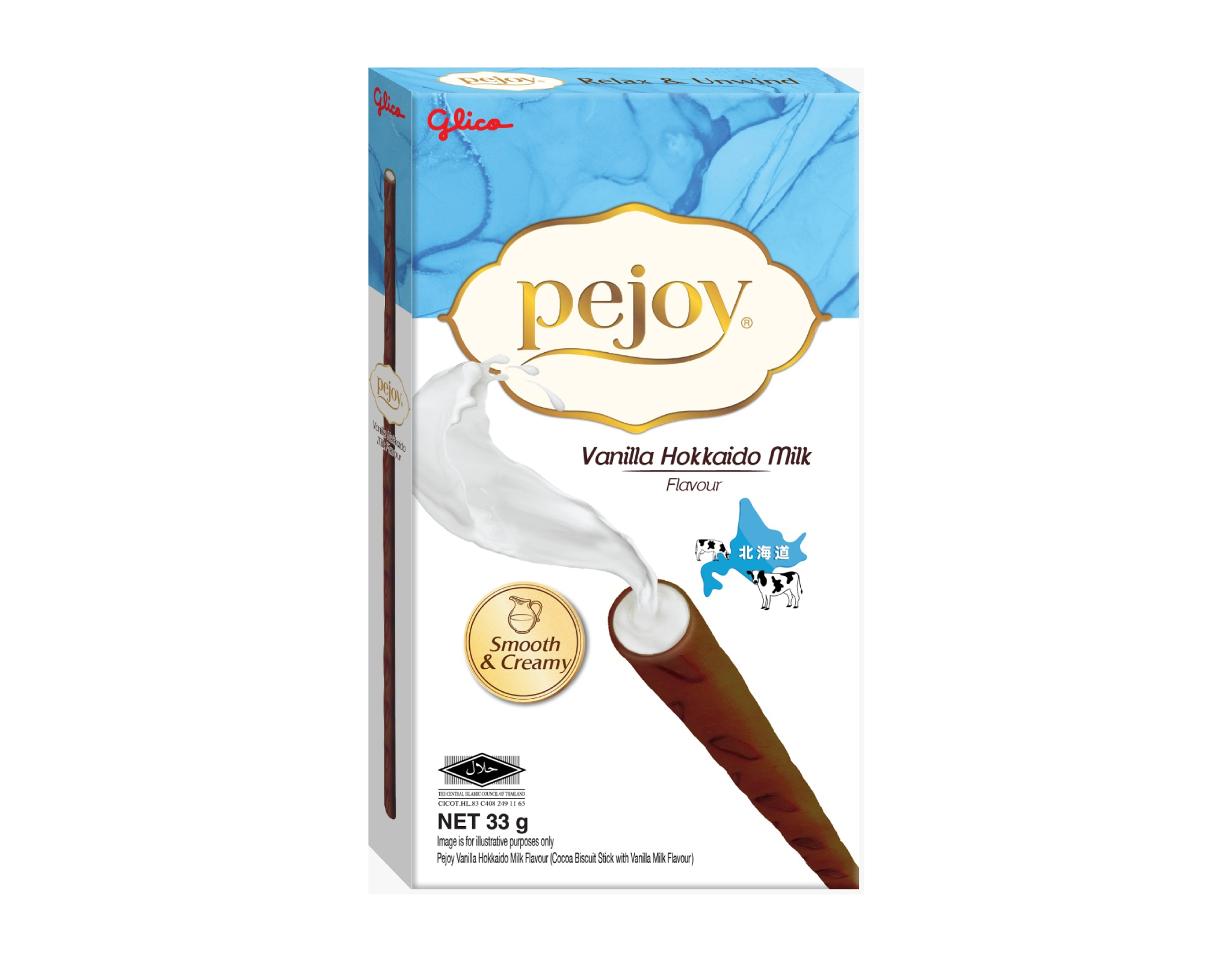 Pejoy Vanilla Hokkaido Milk Flavour | myaeon2go