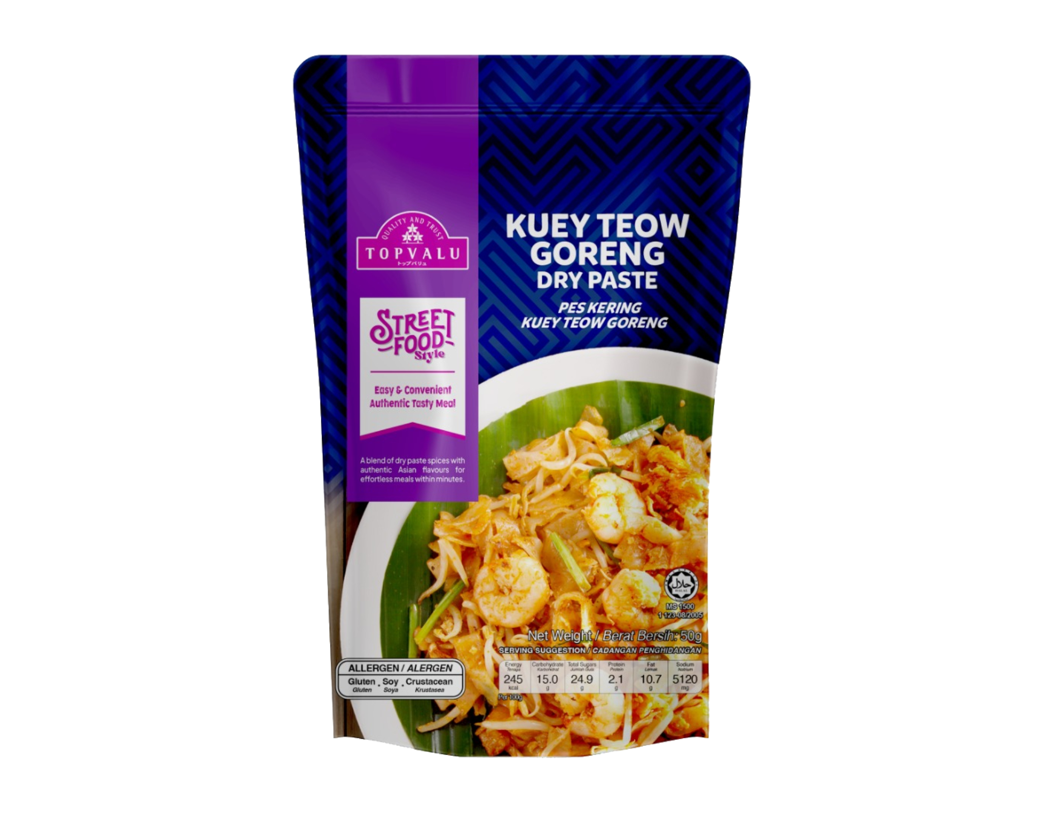 TOPVALU Kuey Teow Goreng Dry Paste | myaeon2go