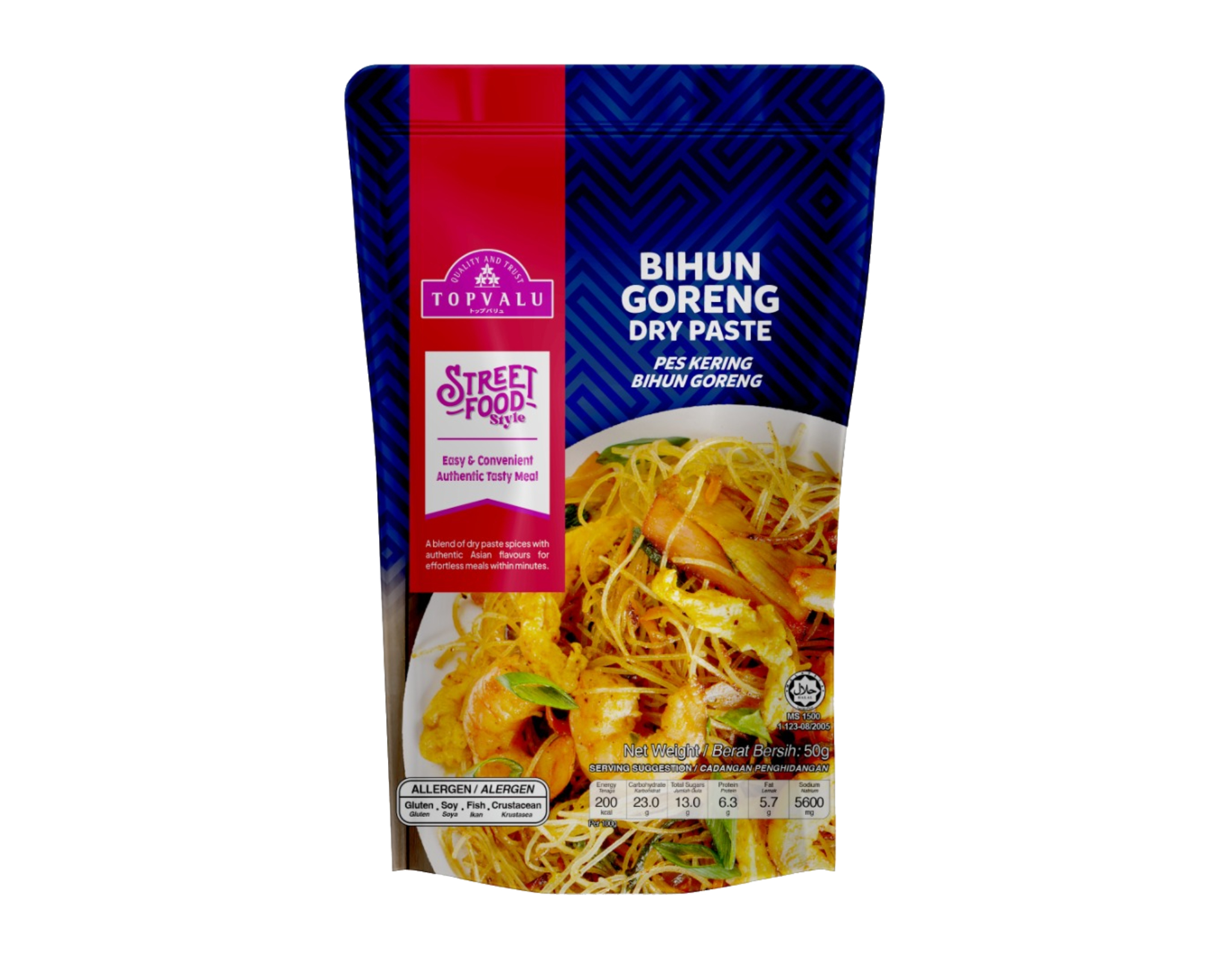 TOPVALU Bihun Goreng Dry Paste | myaeon2go