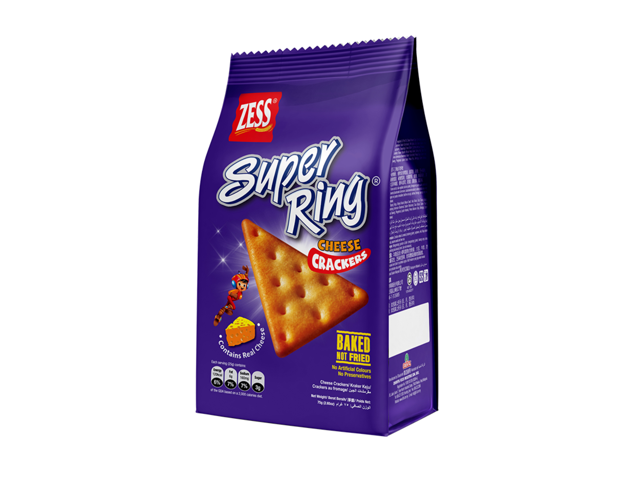 Zess Super Ring Cheese Crackers | myaeon2go