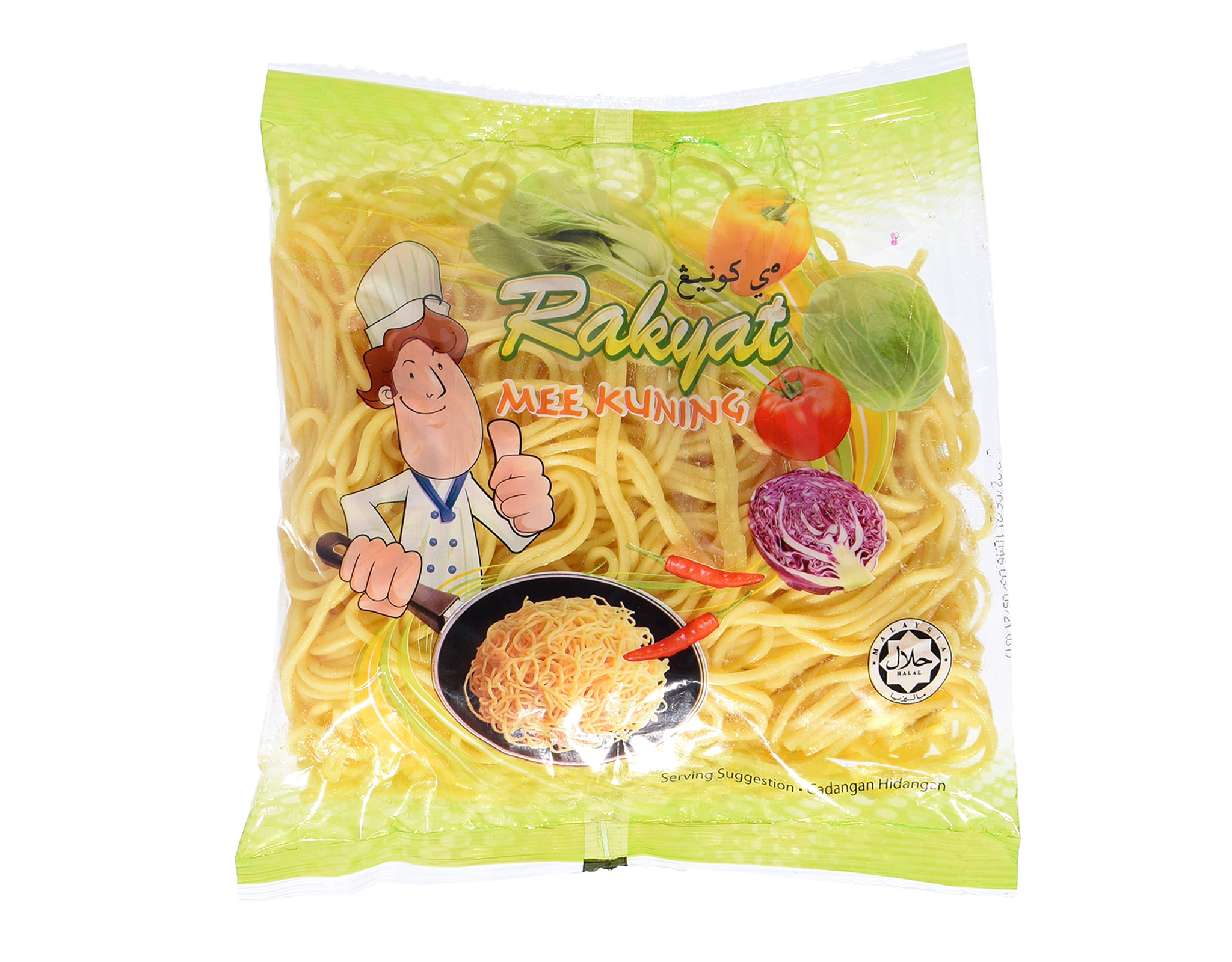 Rakyat Mee Kuning | myaeon2go