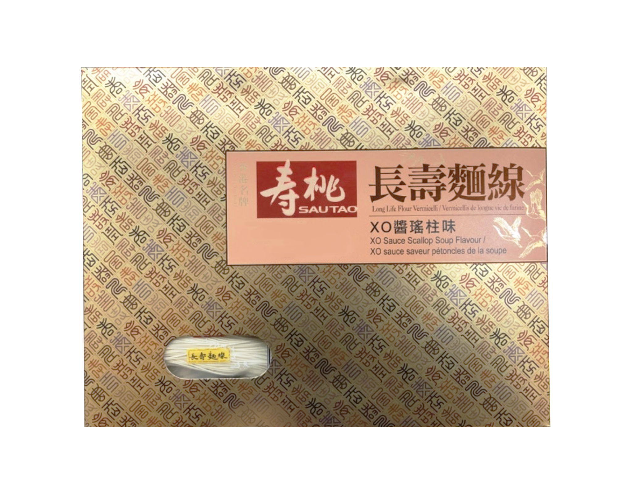 Sau Tao Long Life Flour Vermicelli Xo Sauce Scallop Soup | myaeon2go