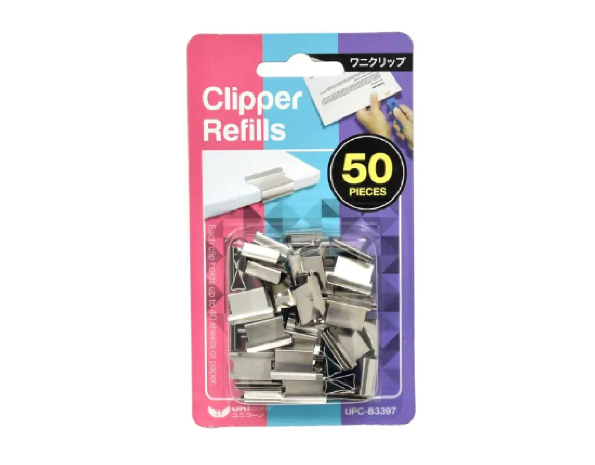 Unicorn Clipper Refill (UPC-B3397) | myaeon2go