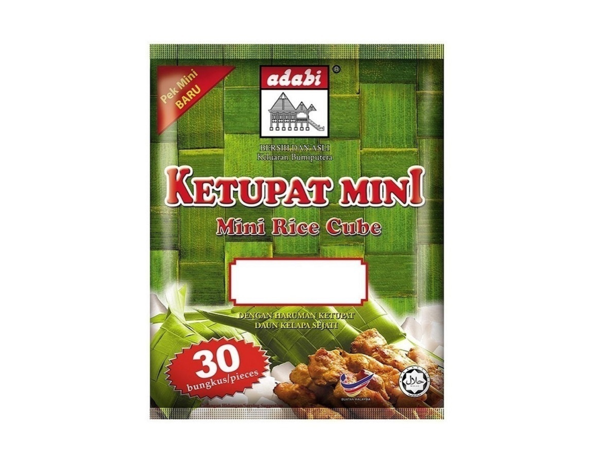 Adabi Ketupat Mini | myaeon2go