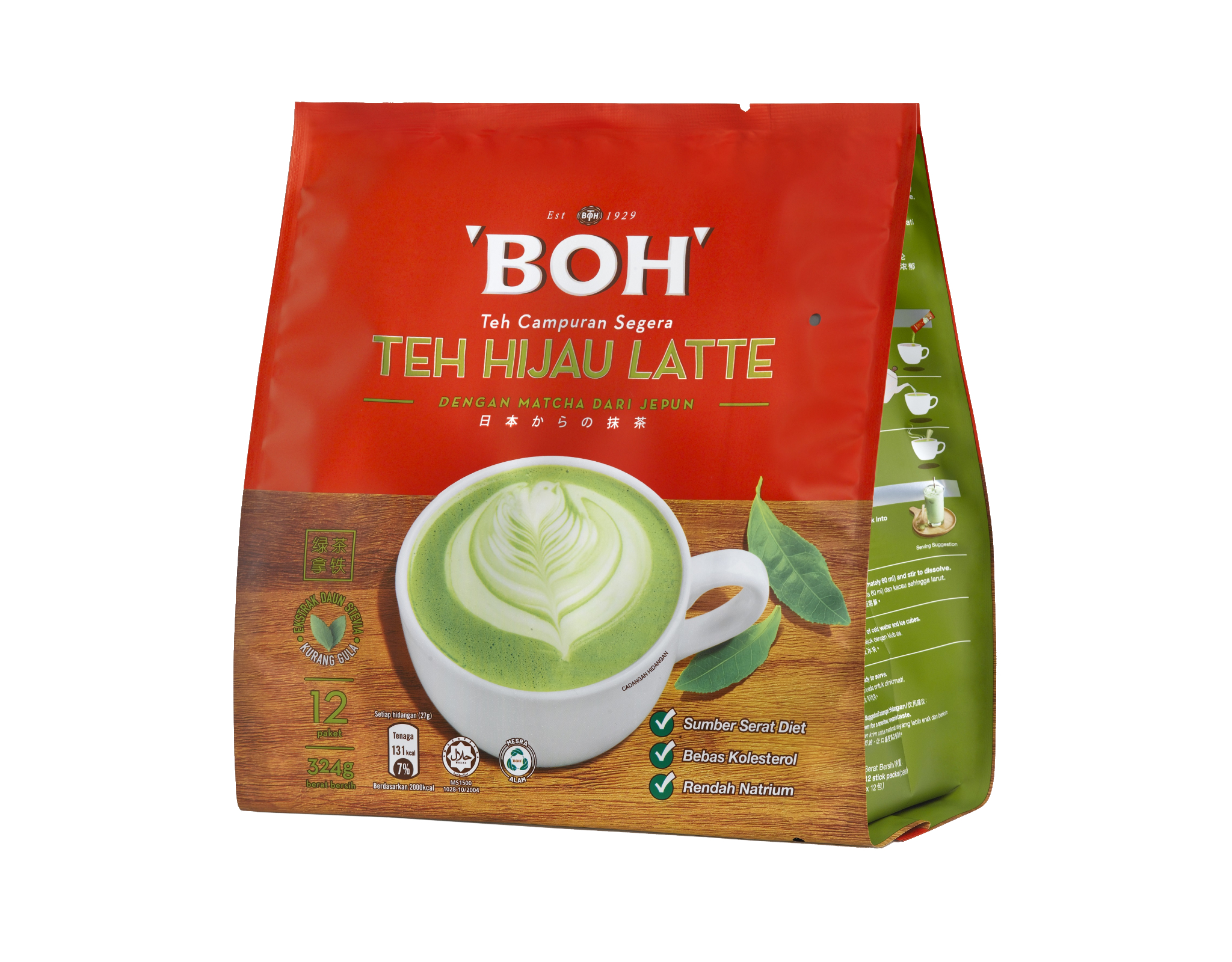 Boh Green Tea Latte, 12's x 27g - Creamy Matcha Delight