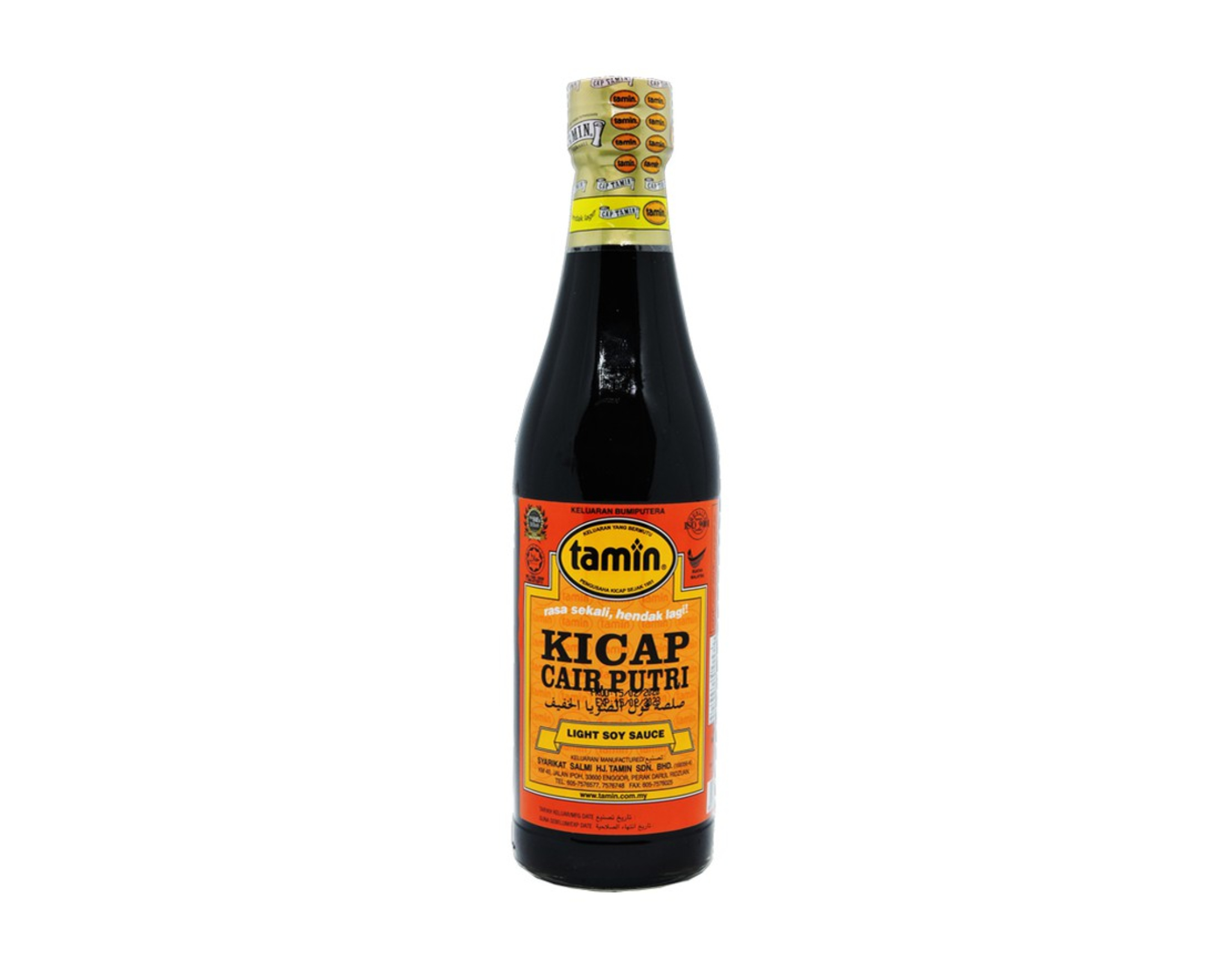 Tamin Kicap Cair Putri | myaeon2go