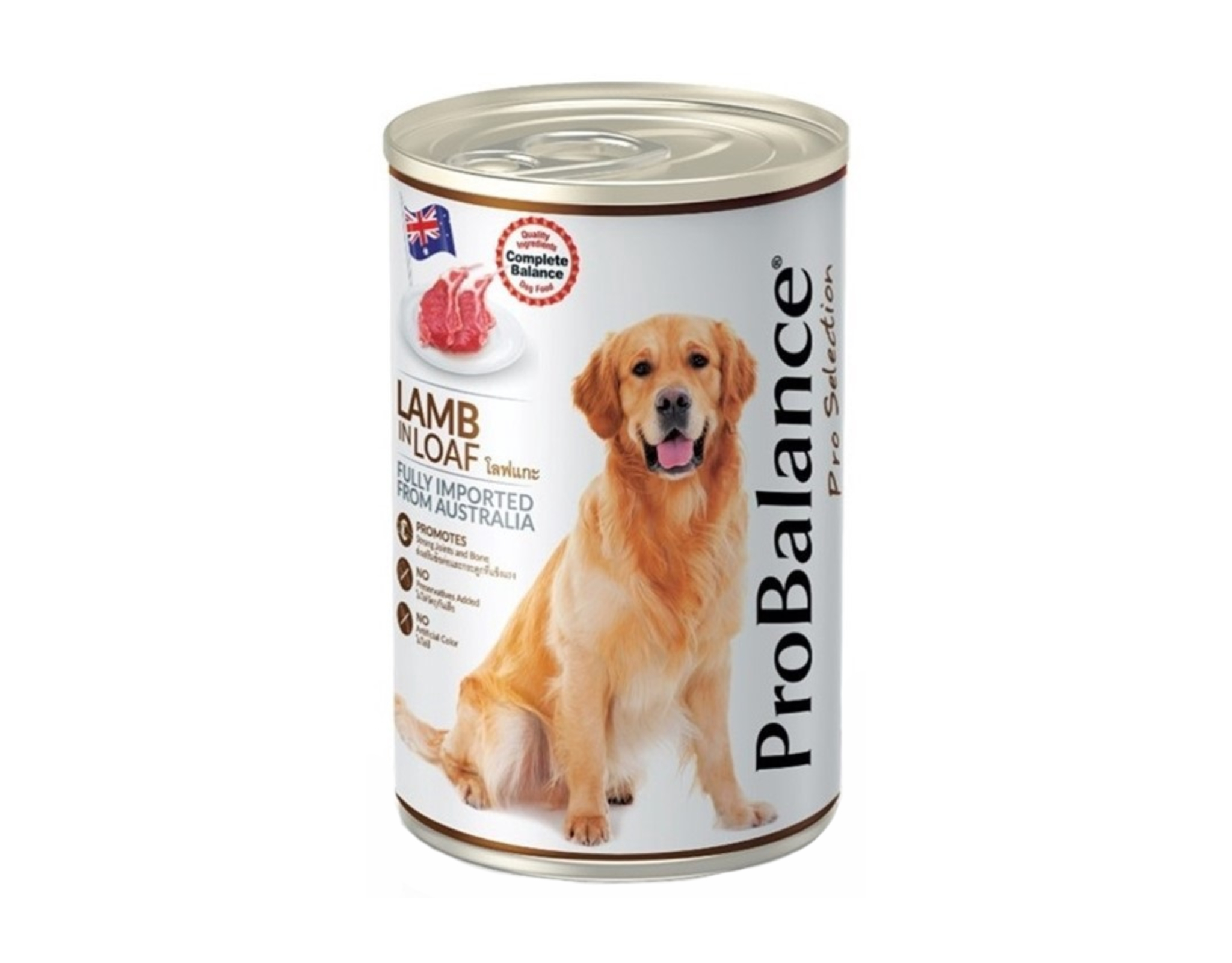 Probalance Dog Lamb | myaeon2go