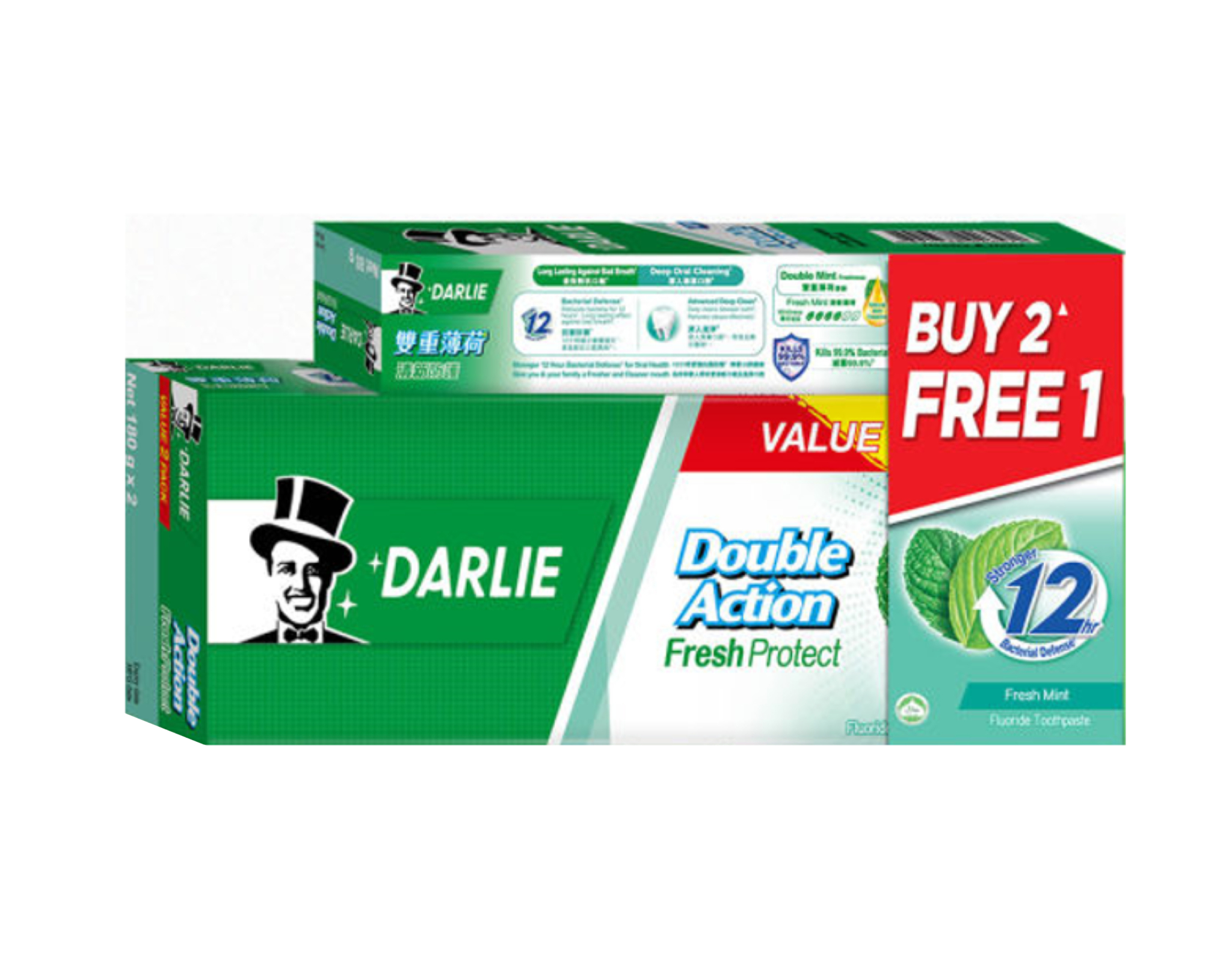 Darlie Double Action Fresh Protect FOC Limited Edition | myaeon2go