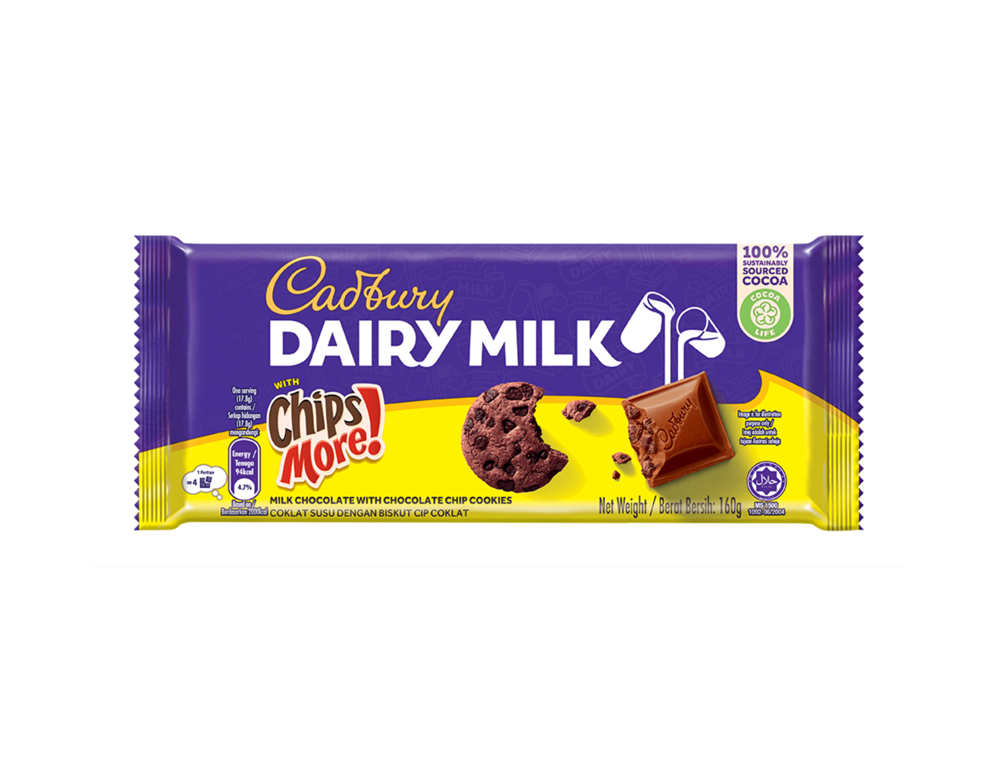 Cadbury Dairy Milk Bar Chipsmore | myaeon2go
