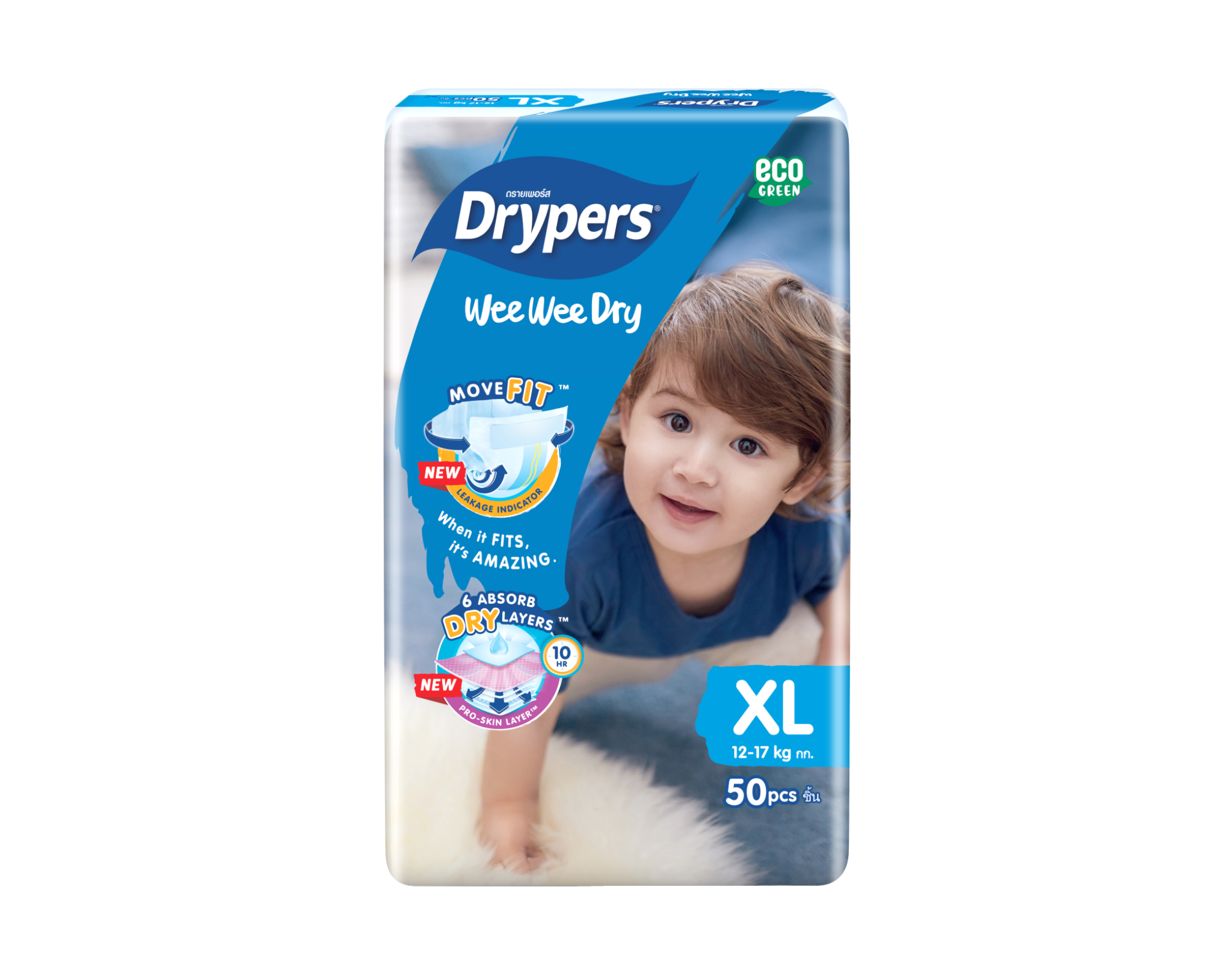 Drypers XXL50 - Wee Wee Dry Comfortable Fit