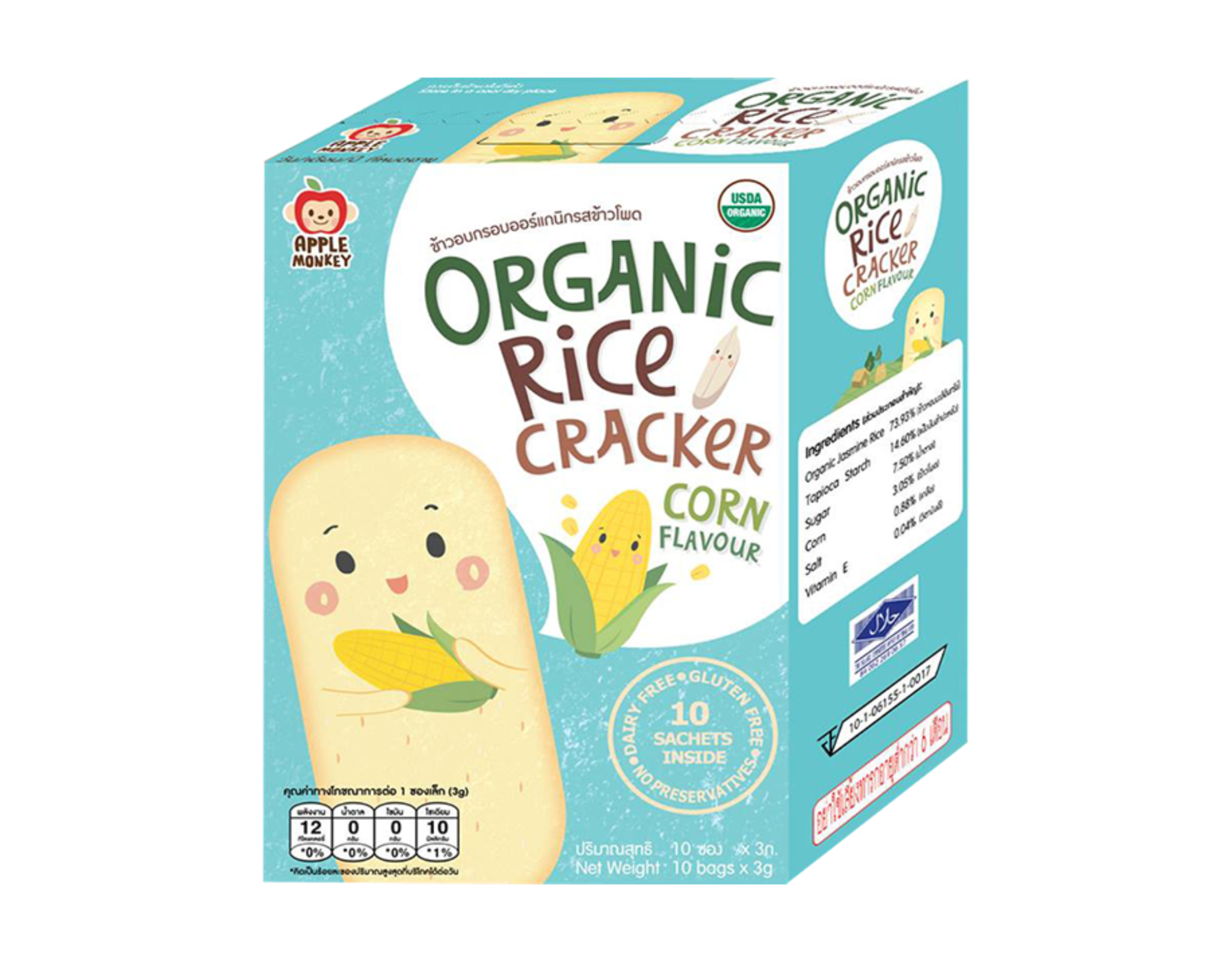 Apple Monkey Organic Rice Cracker Corn | myaeon2go