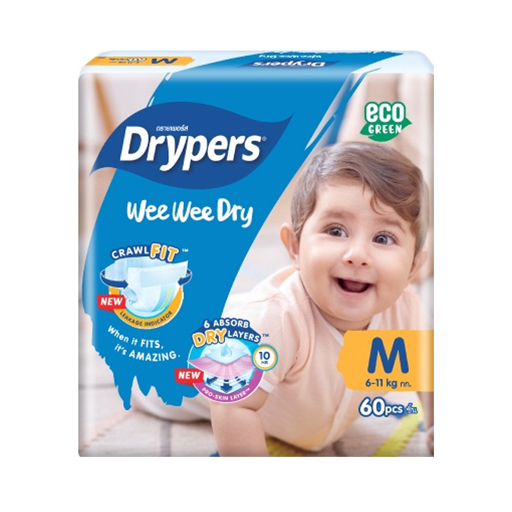 Drypers Wee Wee Dry M60 - Snug Fit & Absorbency