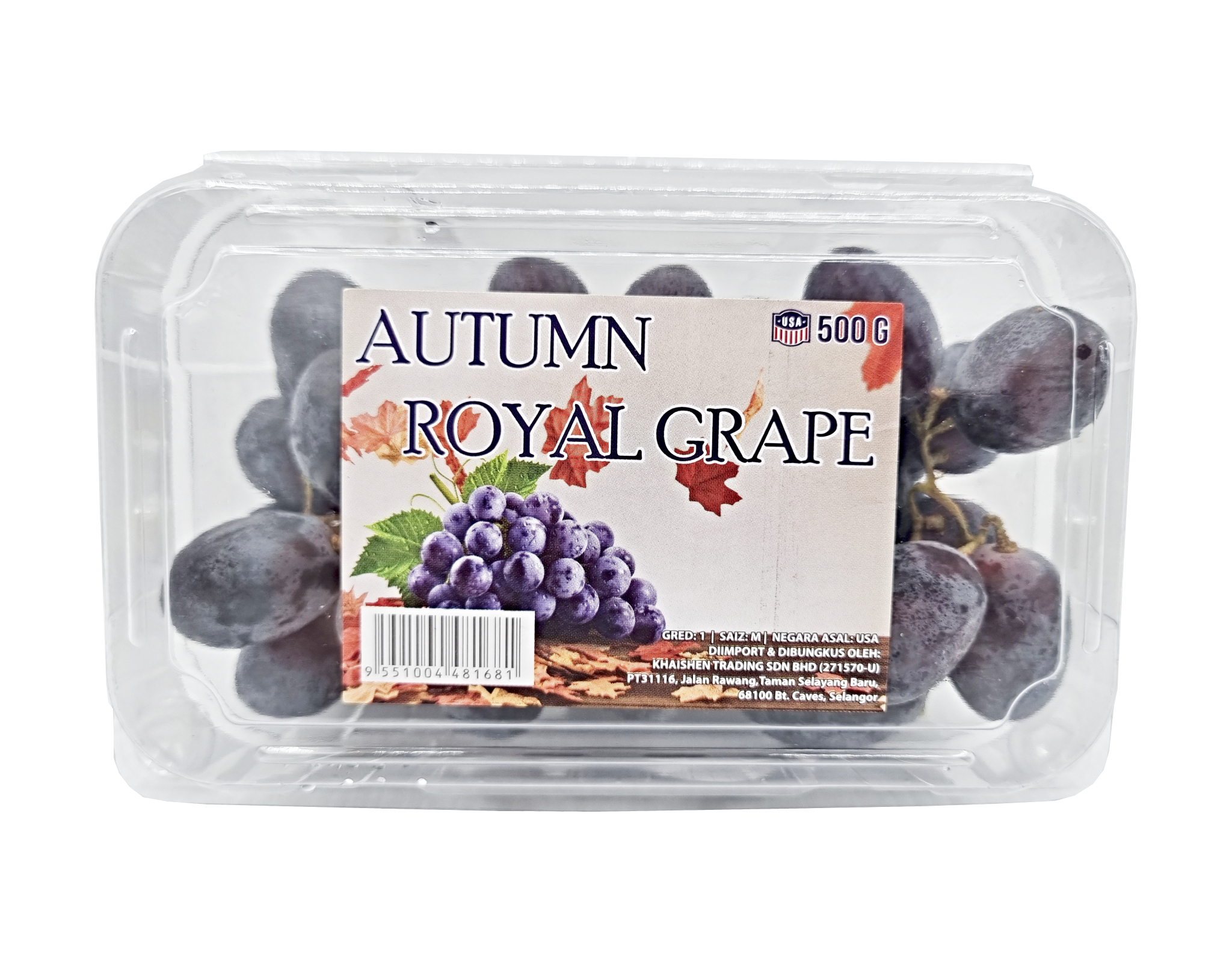 United States Autumn Royal Black Seedless Grapes | myaeon2go