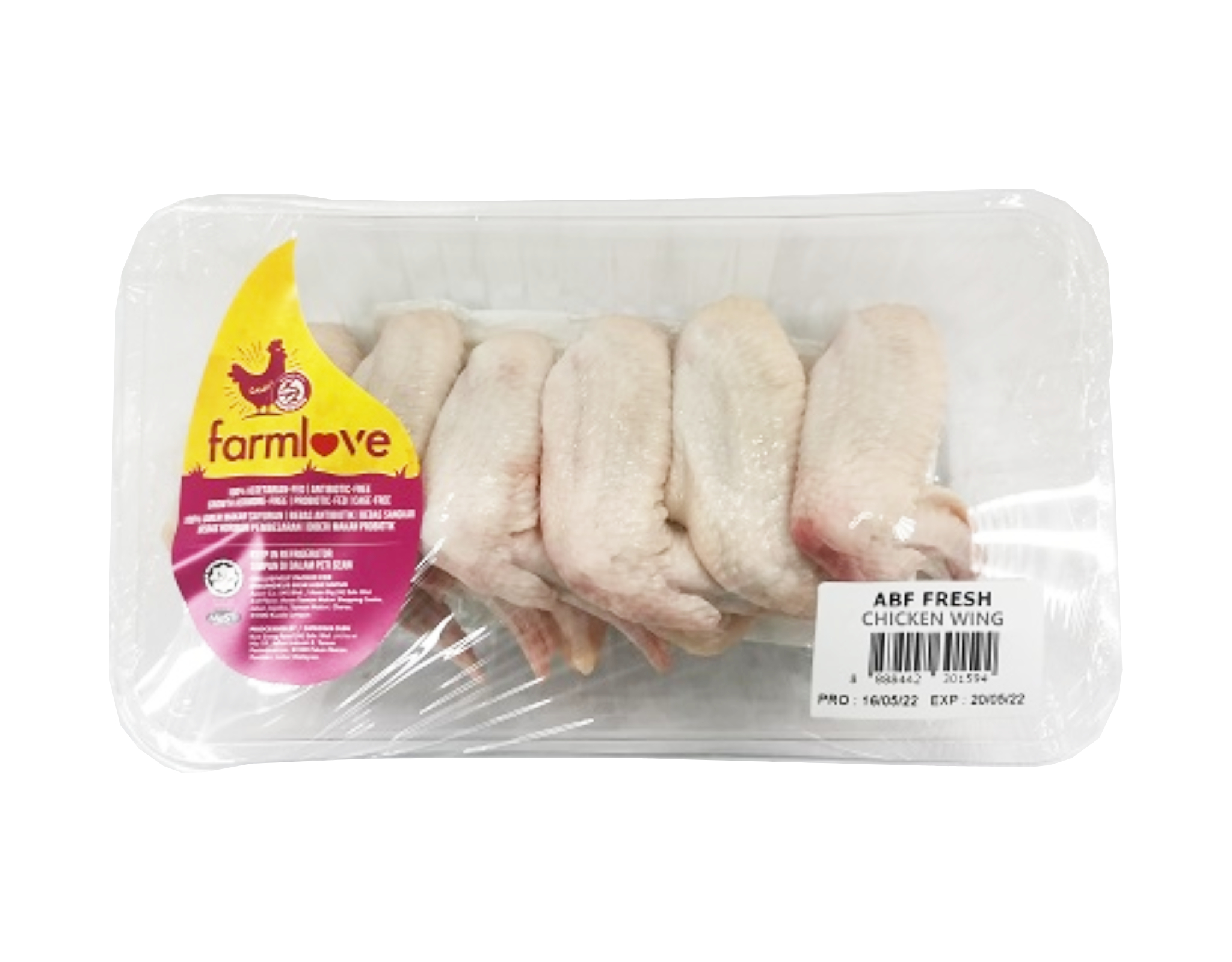 Farmlove Antibiotic-Free Chicken Wing | myaeon2go