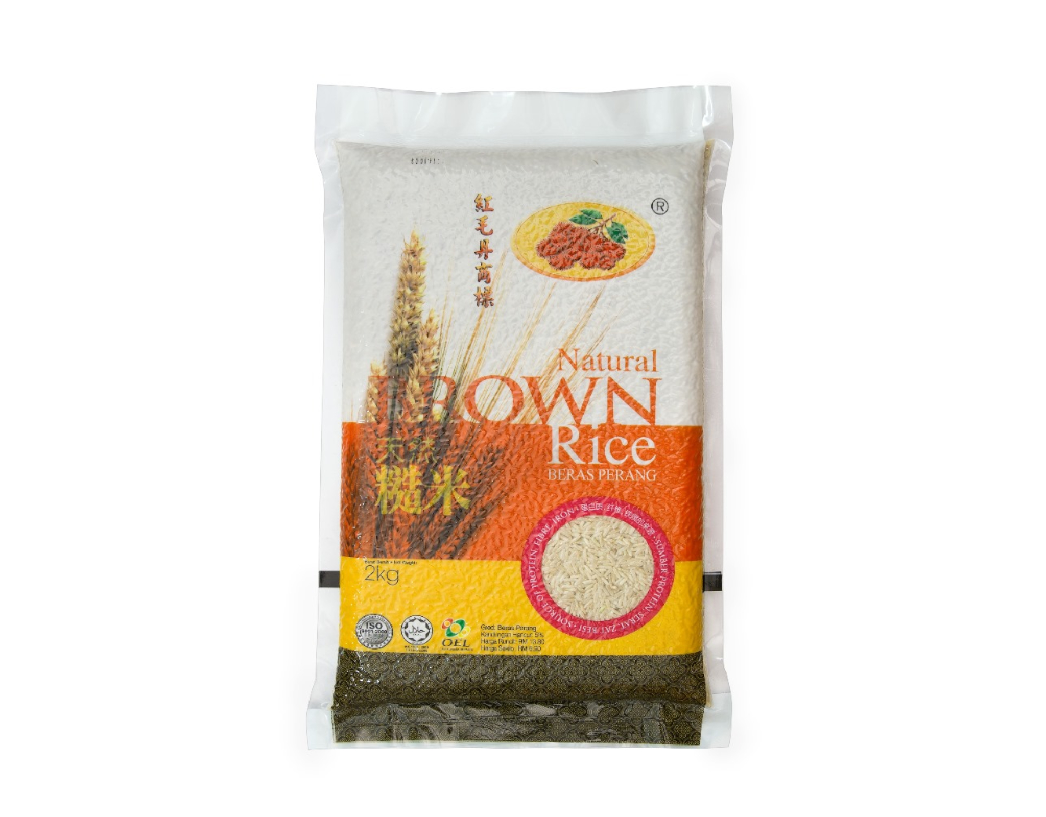 Cap Rambutan Brown Rice | myaeon2go