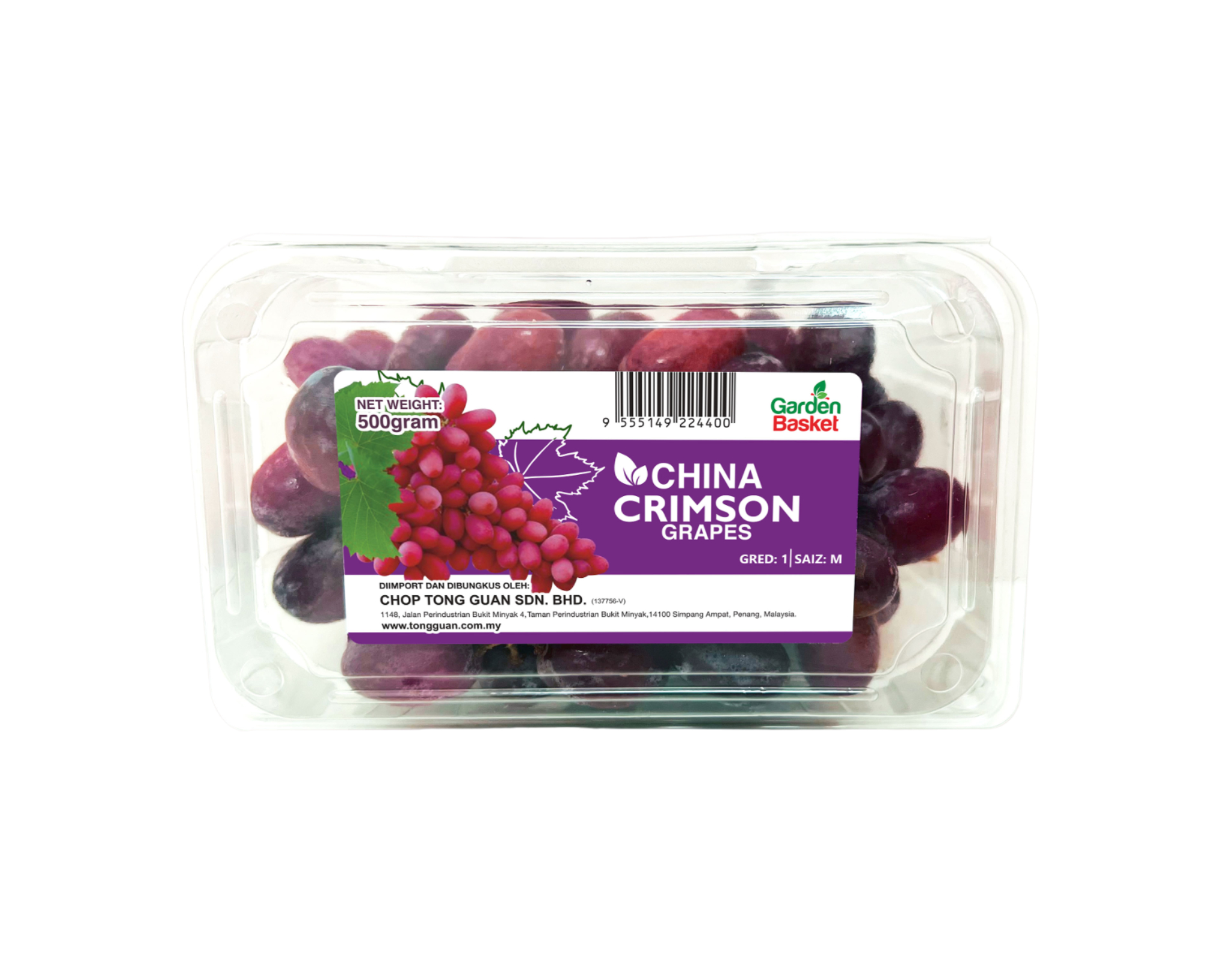 China Crimson Red Seedless Grapes | myaeon2go
