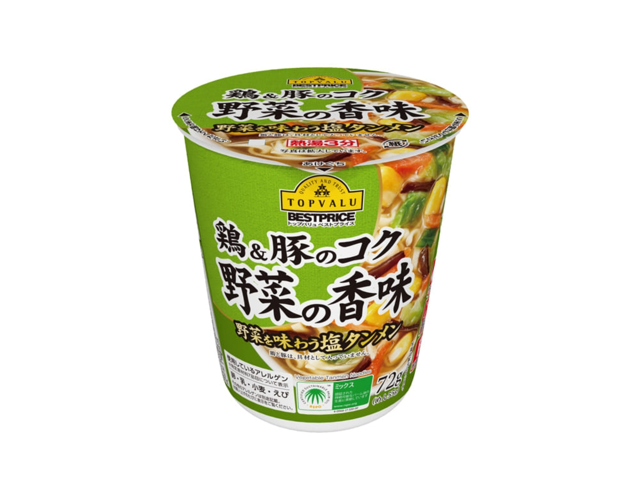 TOPVALU Best Price Vegetable Salt Tanmen Noodles | myaeon2go