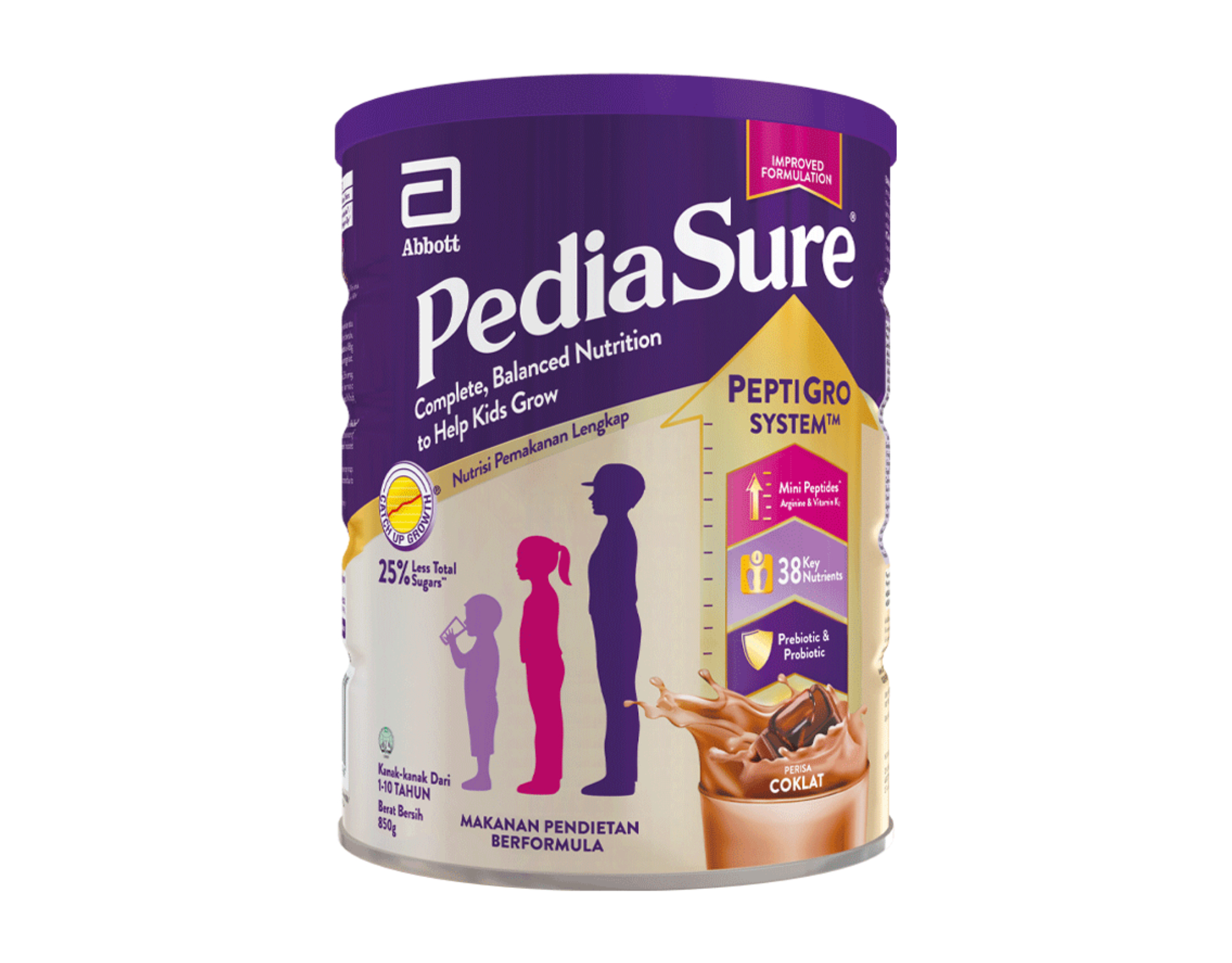 Pediasure Peptigro Chocolate Milk Powder | myaeon2go