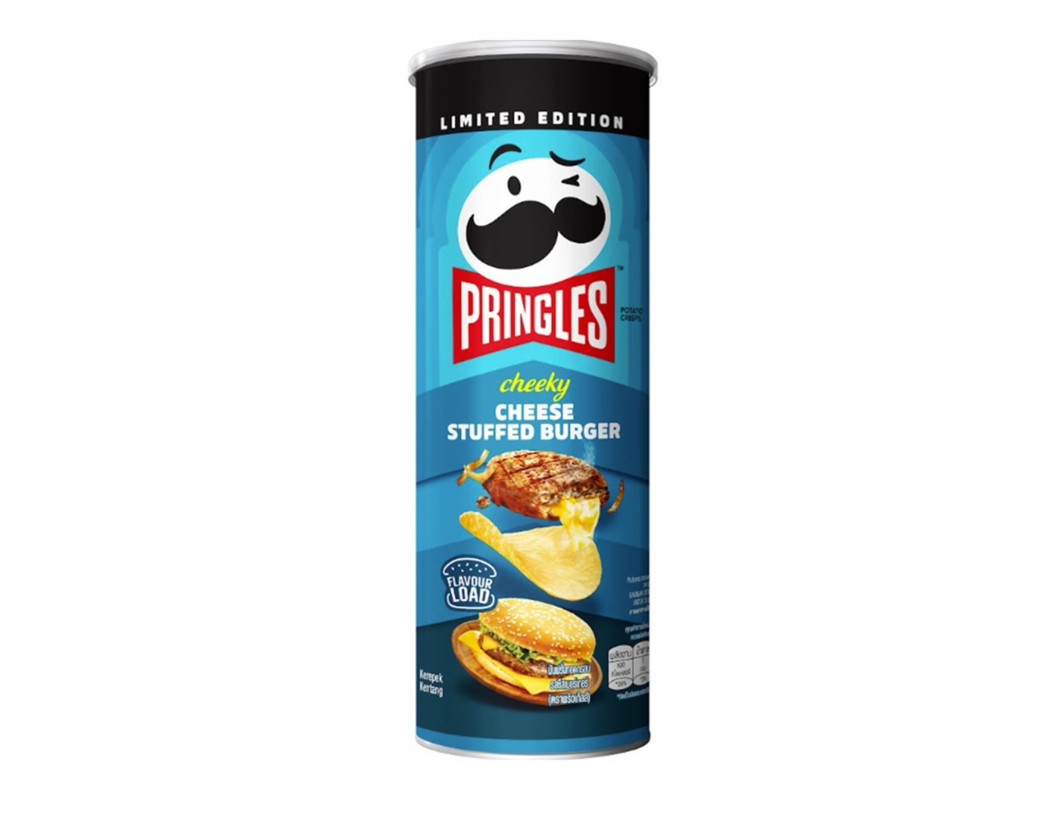 Pringles Cheese Stuffed Burger | myaeon2go