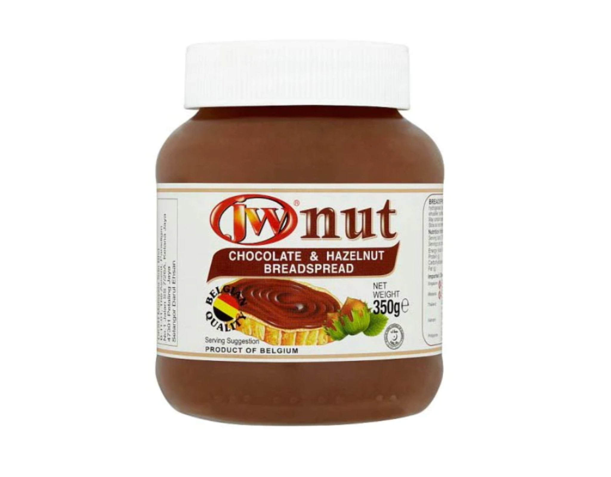 Jim Willie Nut Choco Hazelnut Spread | myaeon2go