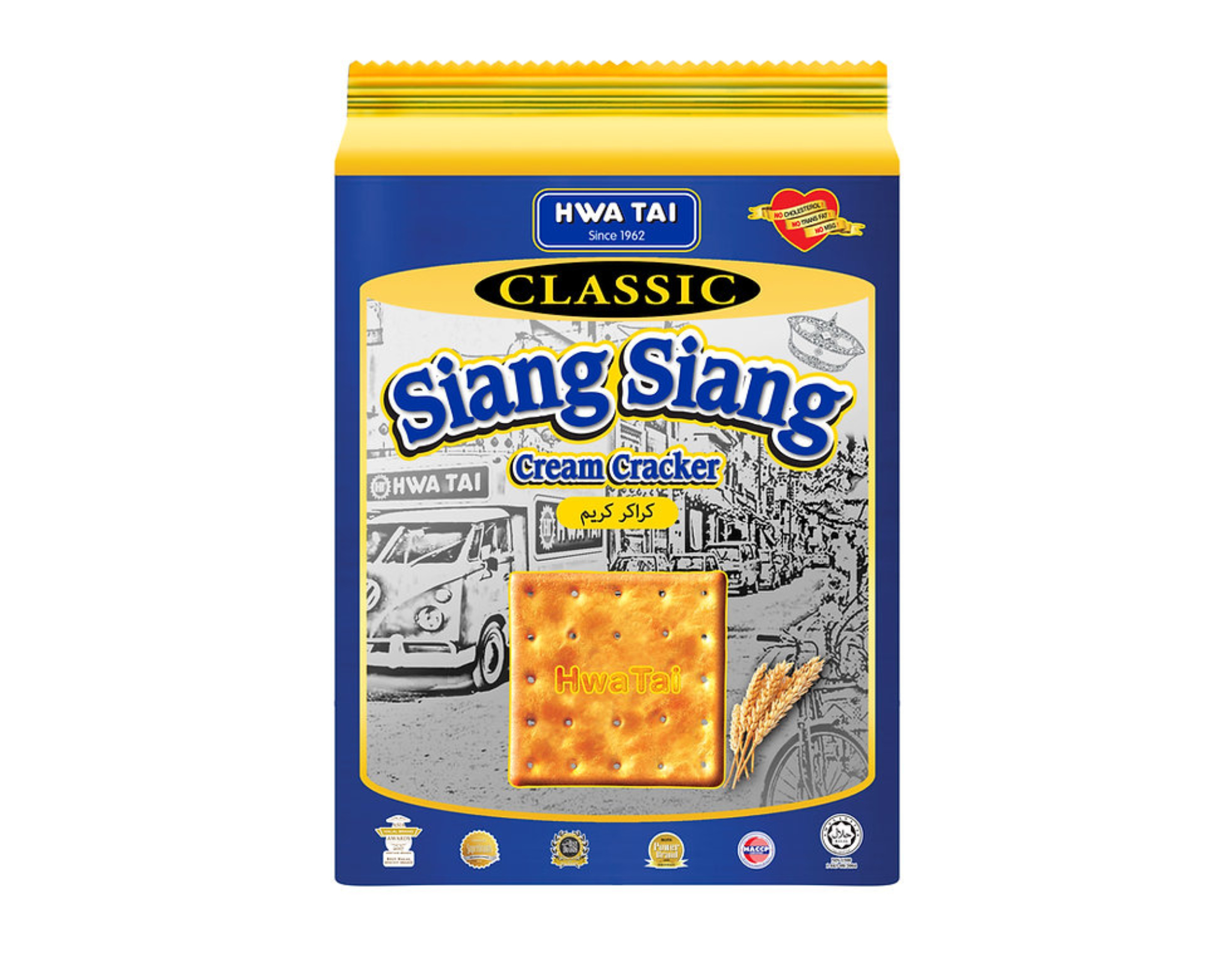 Hwa Tai Siang Siang Cream Cracker Convenient Pack | myaeon2go