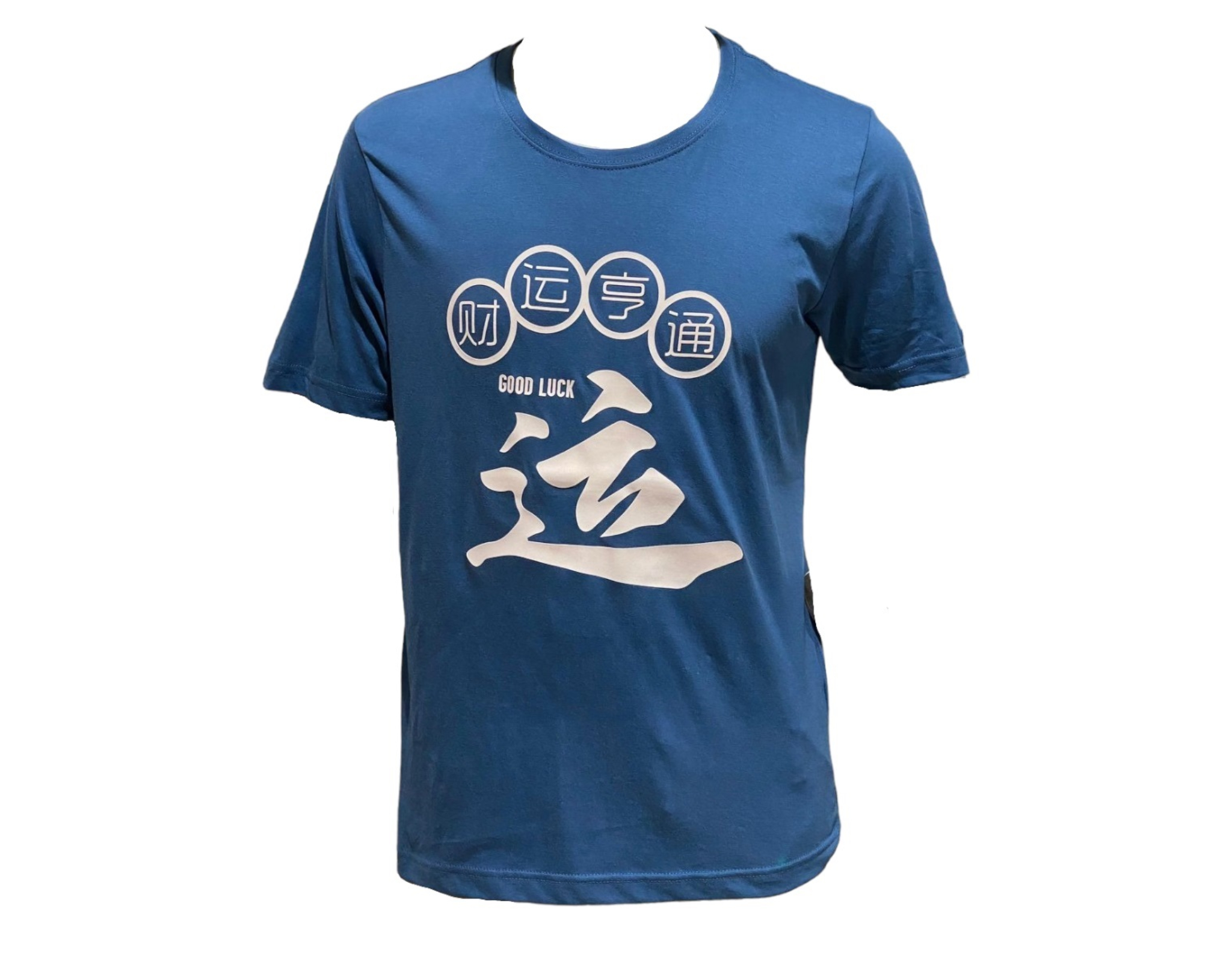 Guys Vision Short Sleeve CNY Printed Tee Medium Blue | myaeon2go