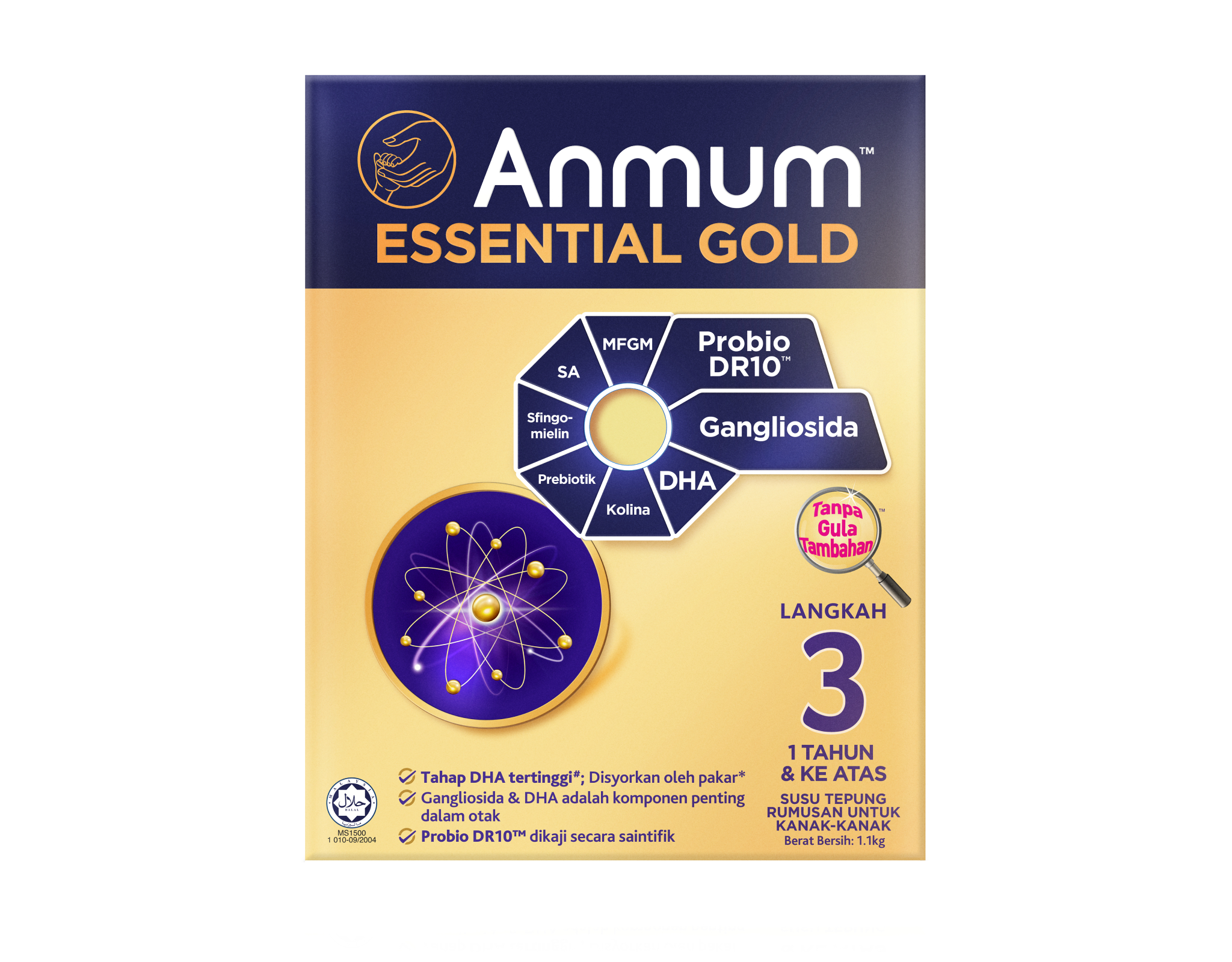 Anmum Essential Gold Step 3 | myaeon2go