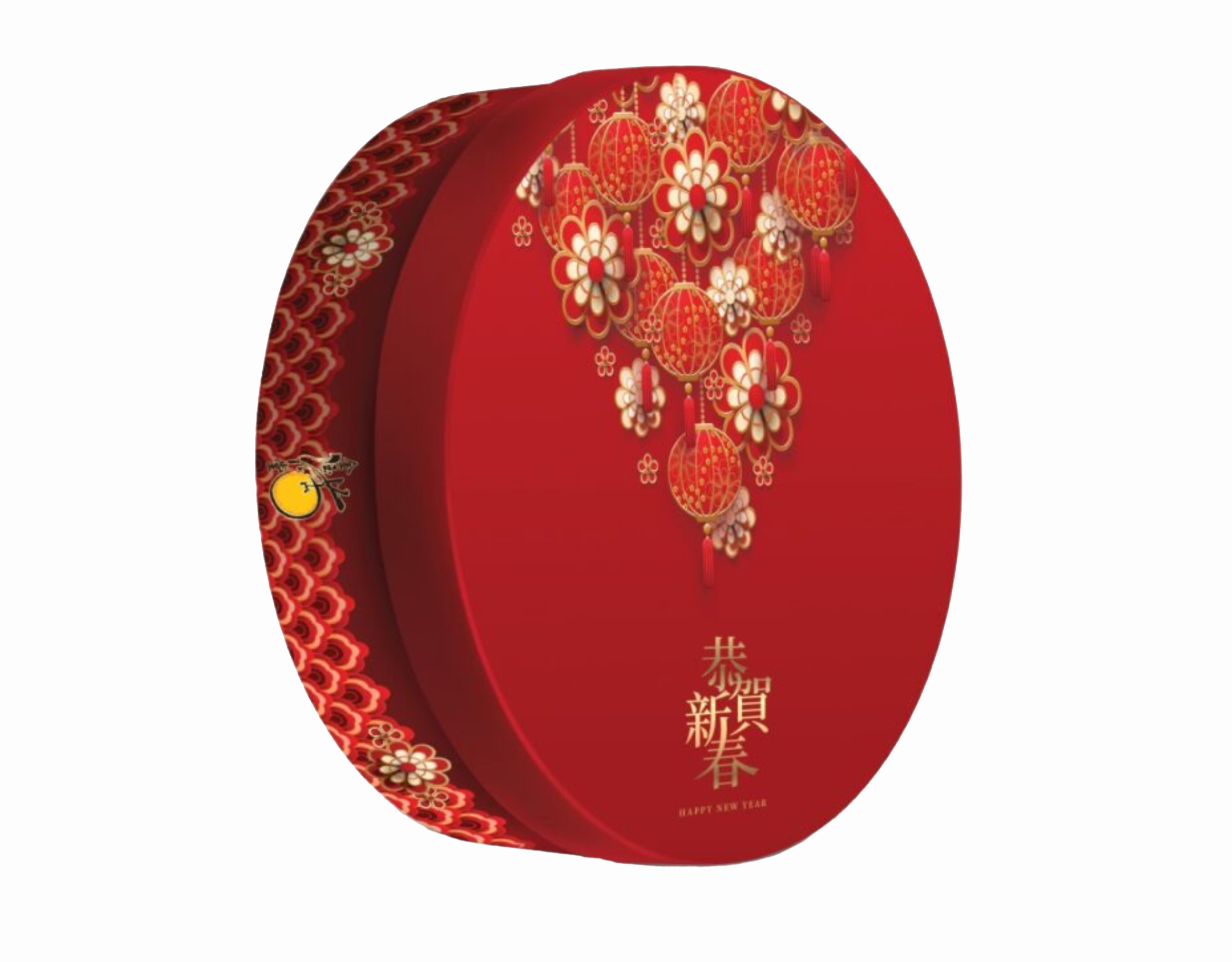 China Lokam L Gift Pack Golden Joyful | myaeon2go