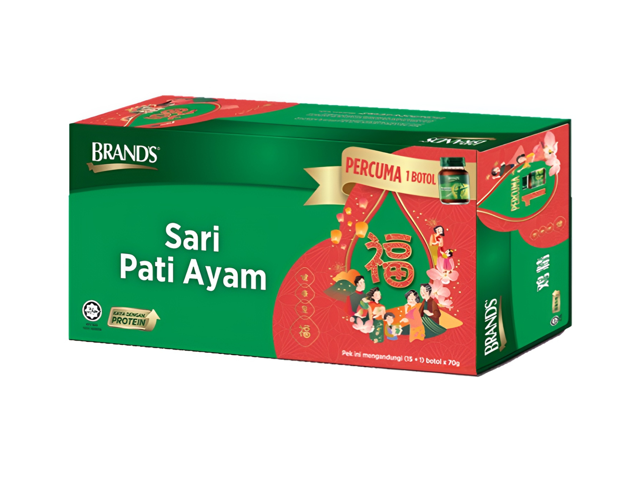 Brand's Gift Pack CNY 2024 Essence Of Chicken FOC 1's | myaeon2go