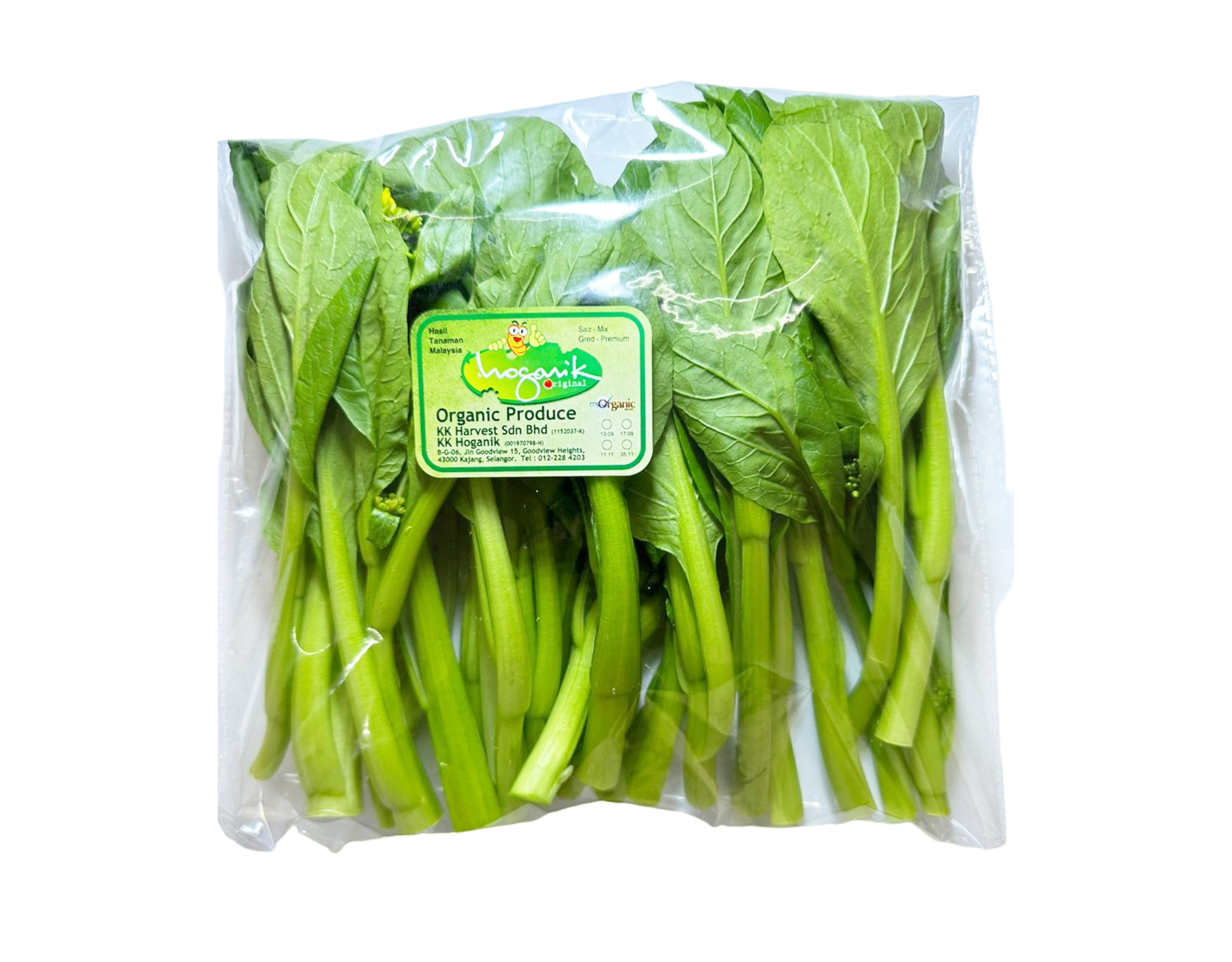 KK Hoganik Malaysia Choy Sum Organic, 1 pack - Premium