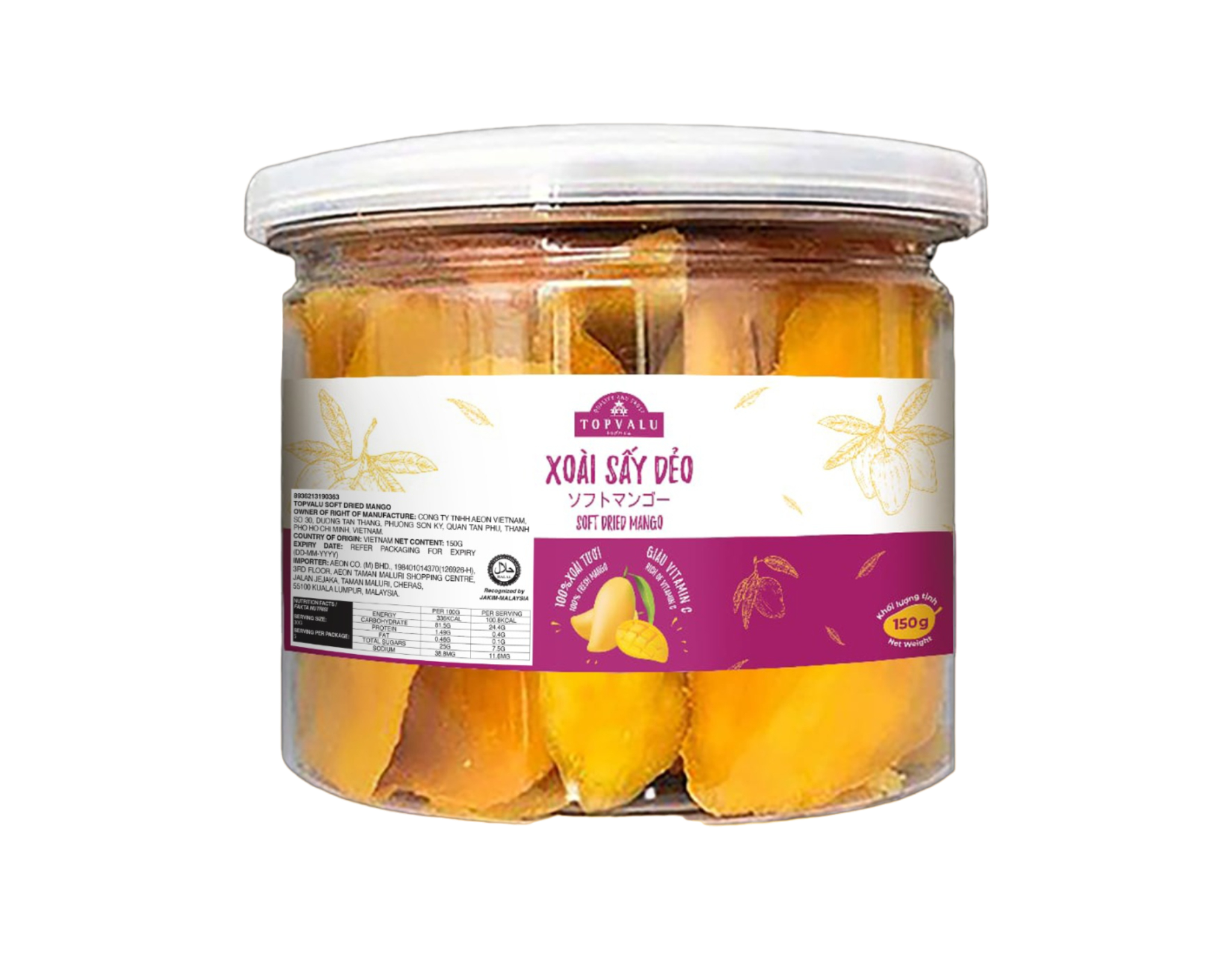 TOPVALU Soft Dried Mango | myaeon2go