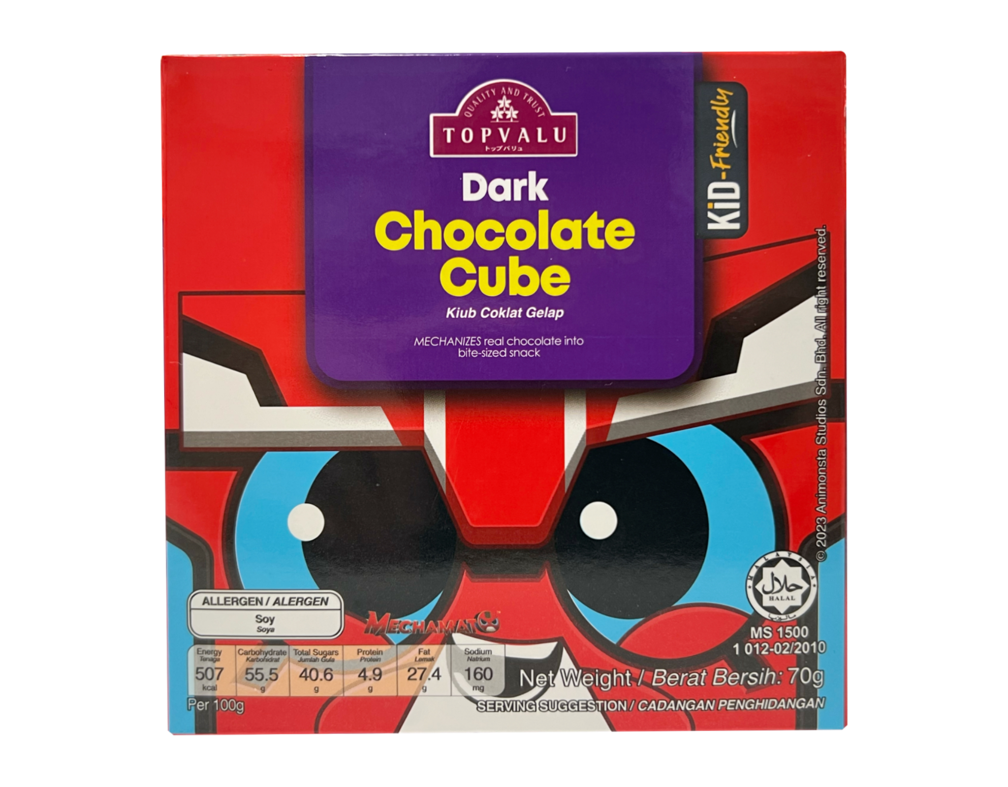 TOPVALU Dark Chocolate Cube | myaeon2go
