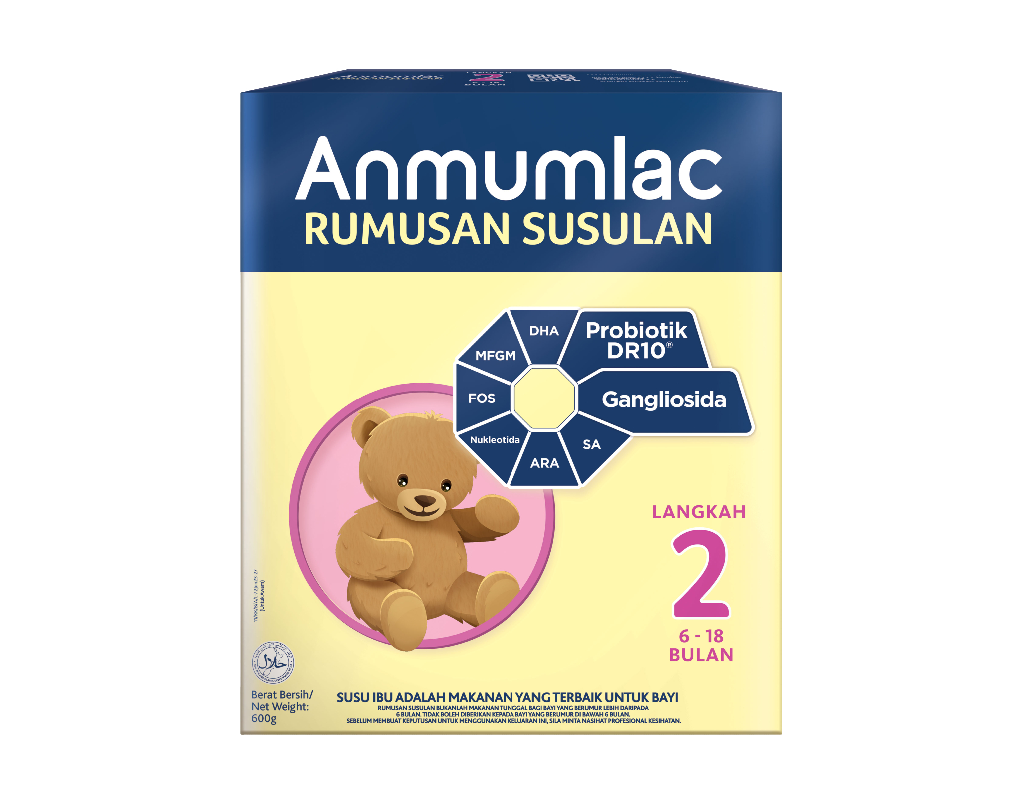 Anmumlac Milk Powder Step 2, 600 g - Supports Growth