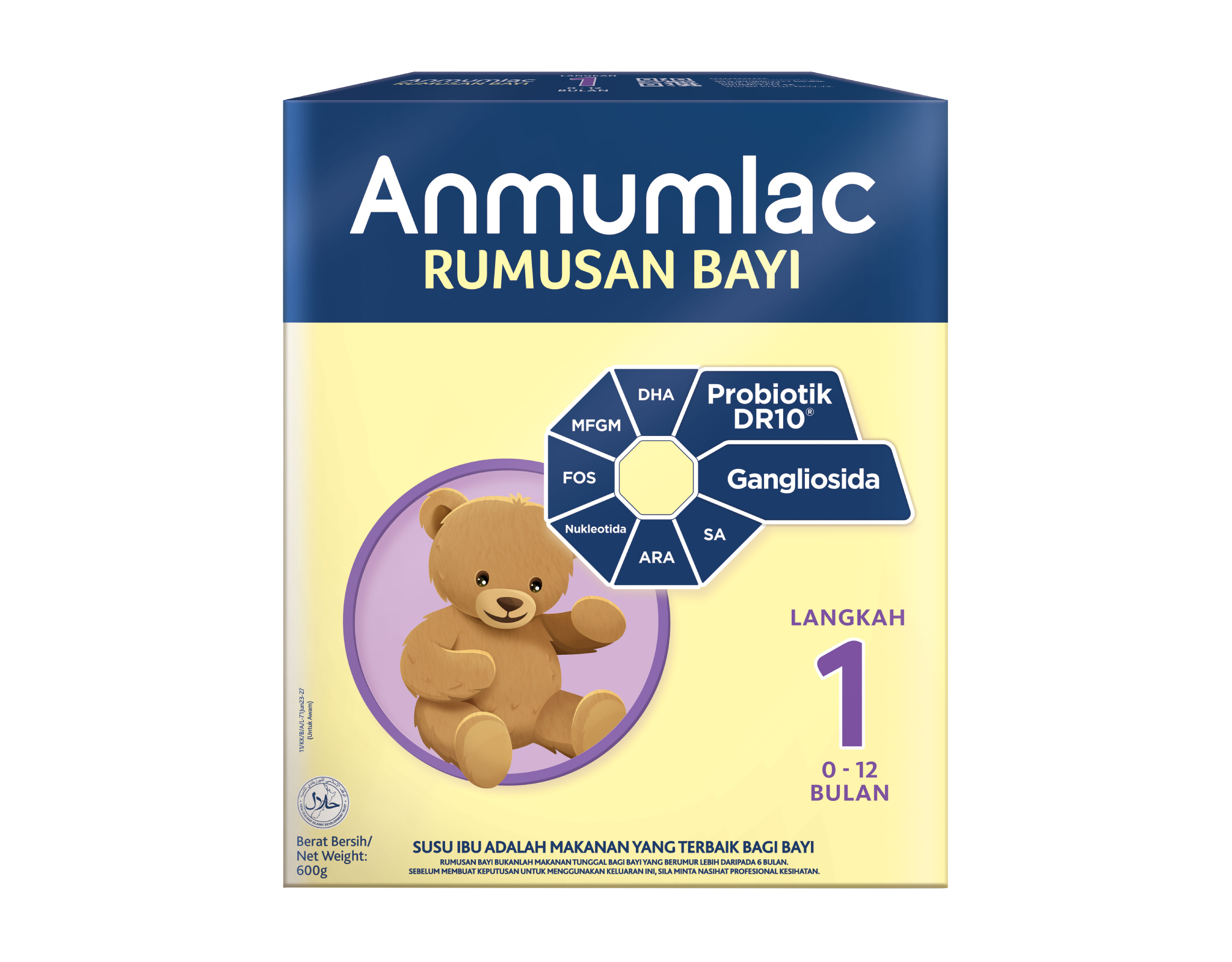 Anmumlac Milk Powder Step 1, 600g - Infant Nutrition